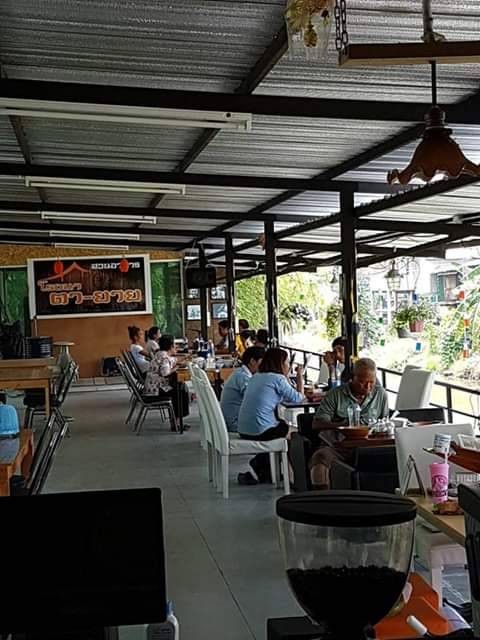 รีวิว โรงนาตายาย - เมนูแนะนำ