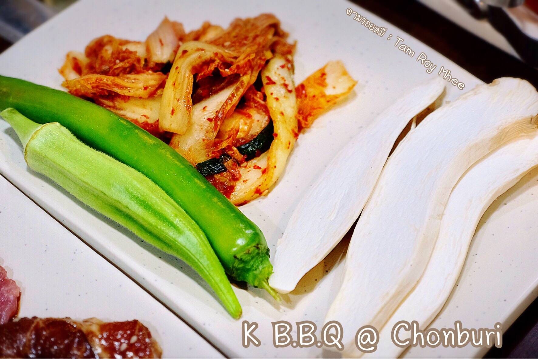 รูป KBBQ (บางแสน) BANGSAEN บางแสน