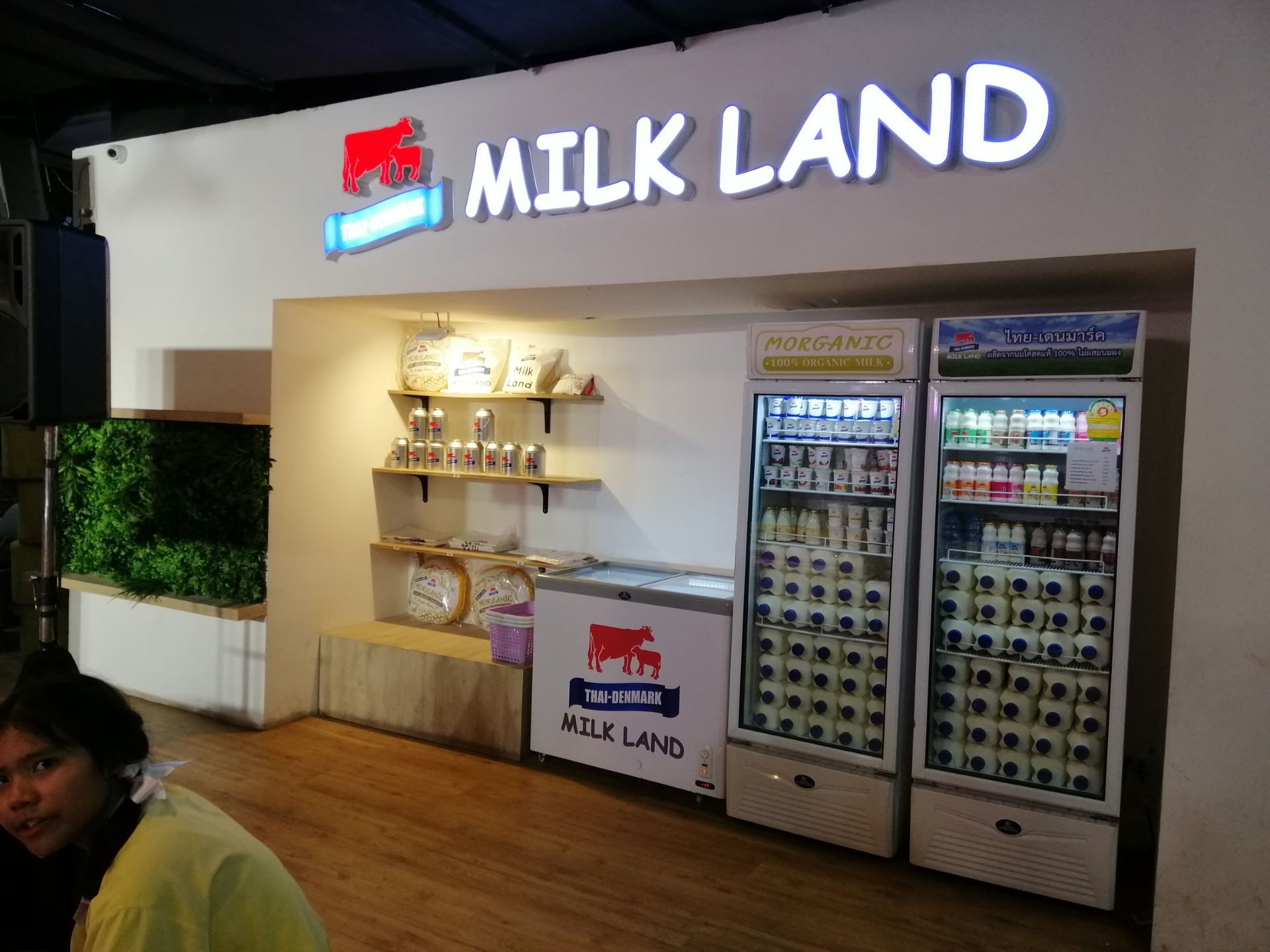 รีวิว Thai - Denmark MILK LAND ICONSIAM - อุดหนุน นมของเกษตรกร ไทย
