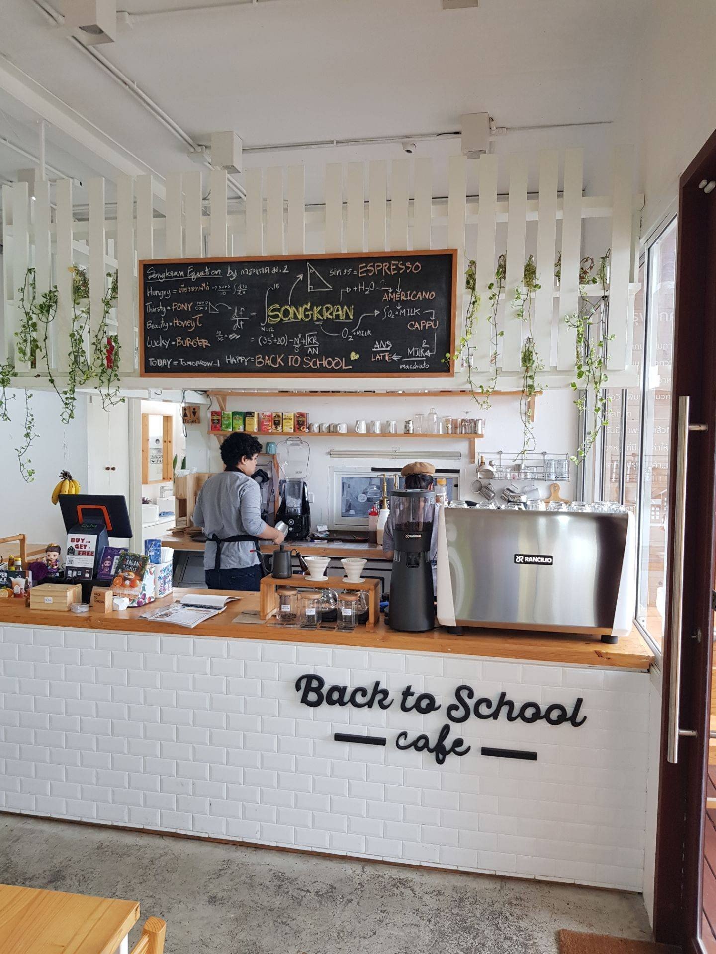 รีวิว BackToSchool Cafe - ชอบบรรยากาศ