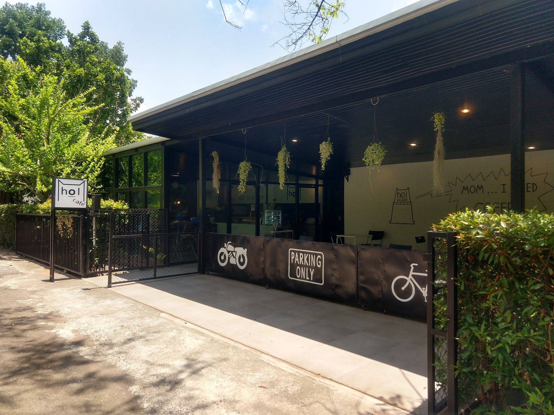 รีวิว Hol_Cafe - เงียบสงบดี - Wongnai