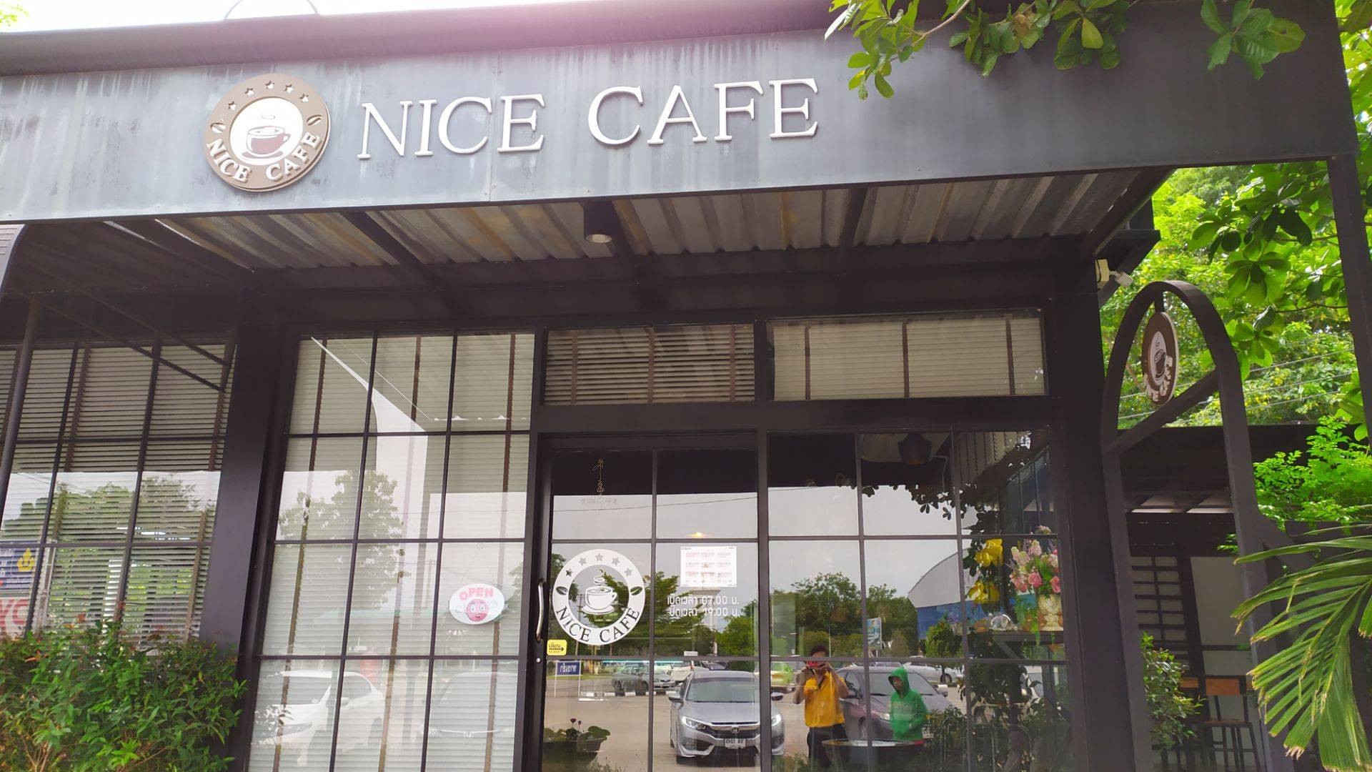 รีวิว Nice Cafe - โอ้ สุดยอดร้านที่ตามหา