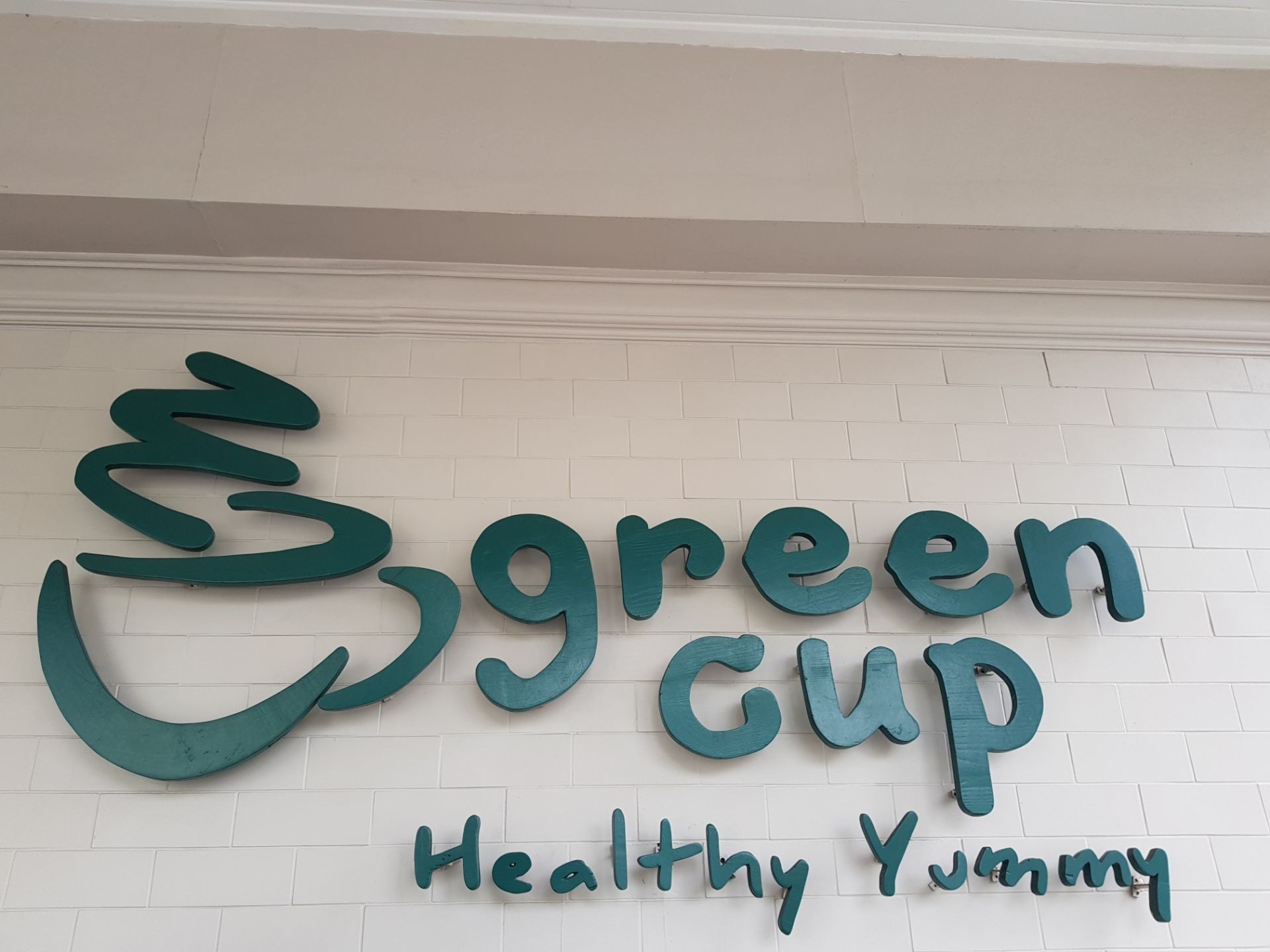รีวิว Green Cup Cafe - ร้านนั่งชิลๆ