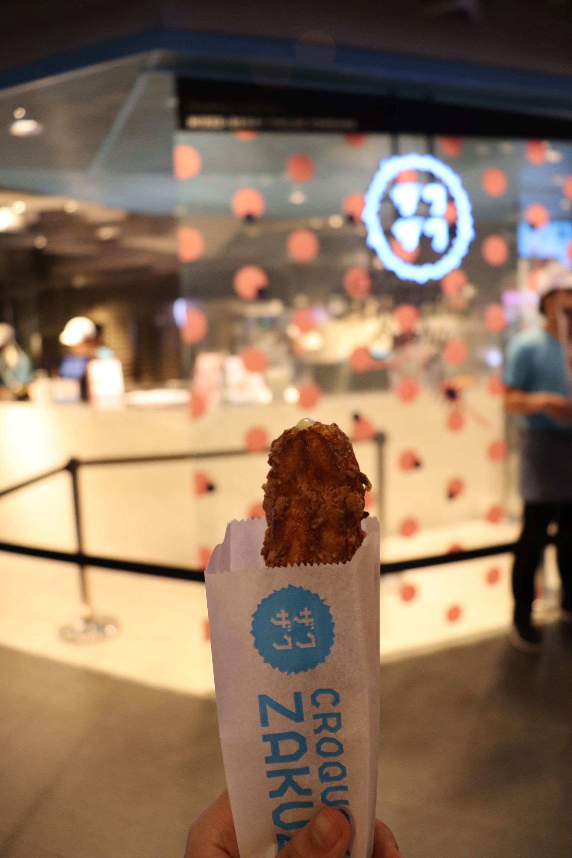 รีวิว Croquant Chou ZakuZaku ICON SIAM - ก็ใช้ได้นะ แปลกใหม่ดี