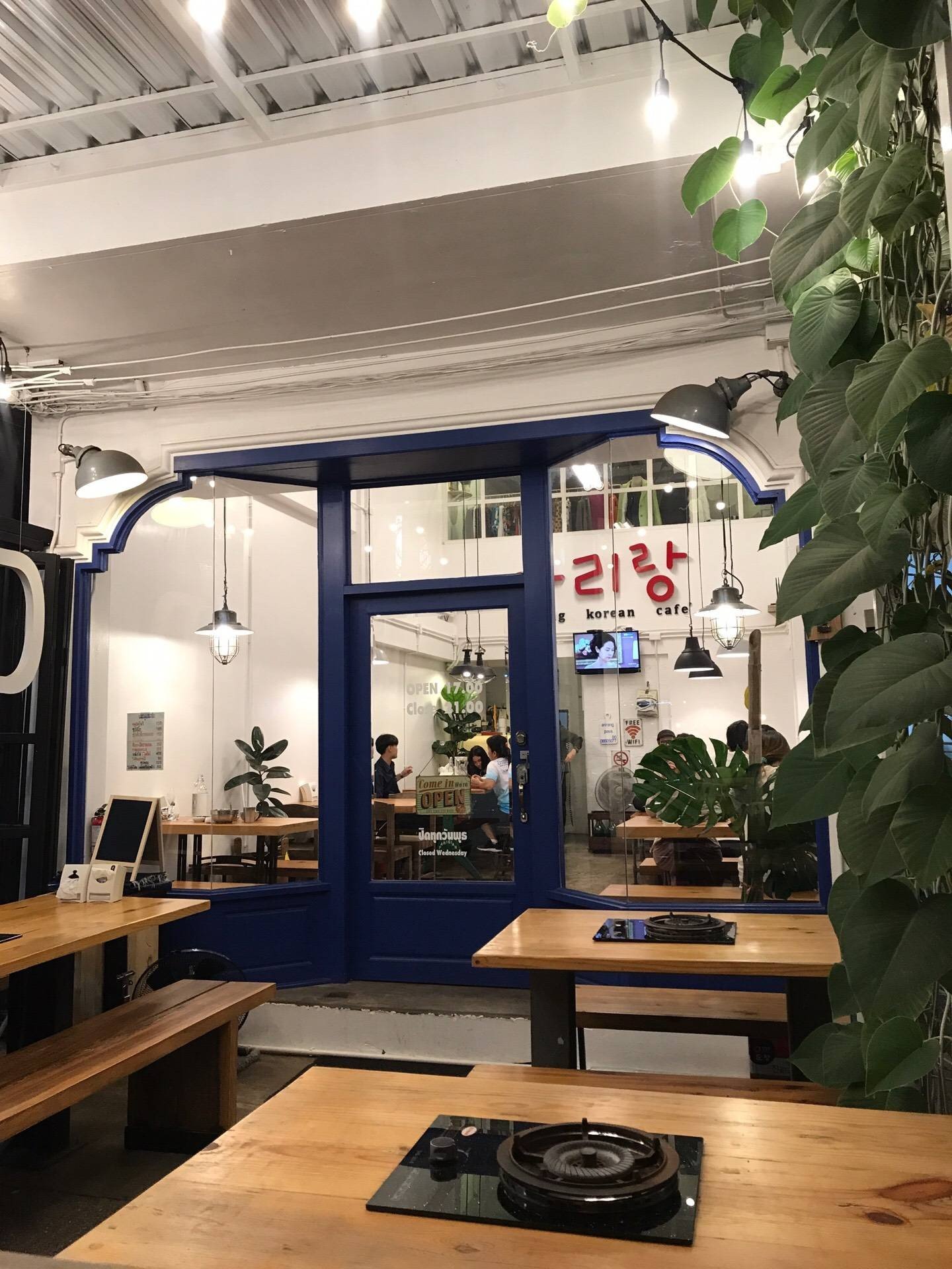 รีวิว Chinese Food (By Arirang) - อุตรดิตถ์ก็มีอาหารเกาหลีอร่อยๆนะเทออออออ