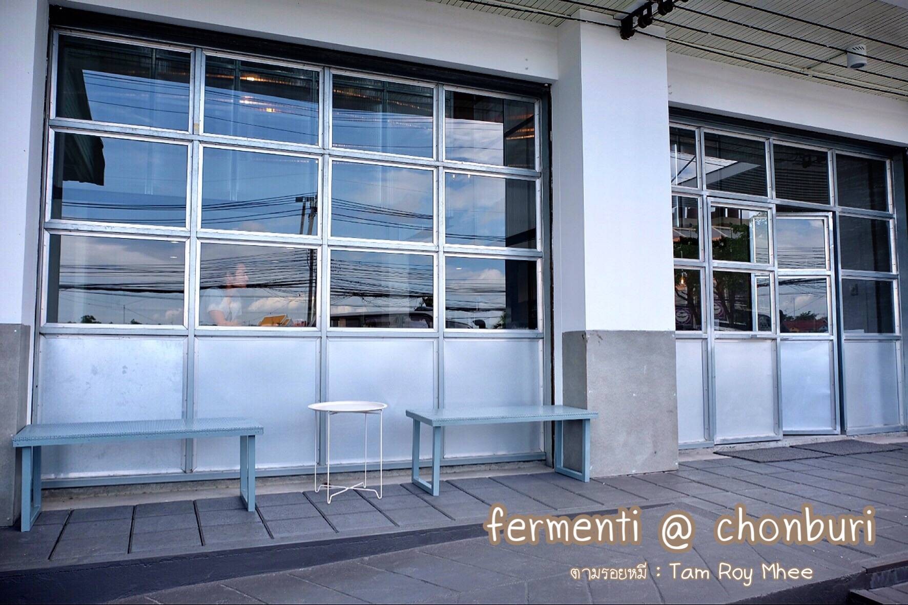 รีวิว ร้าน เฟอร์เมนตี fermenti - ครัวซองดีจริง - Wongnai