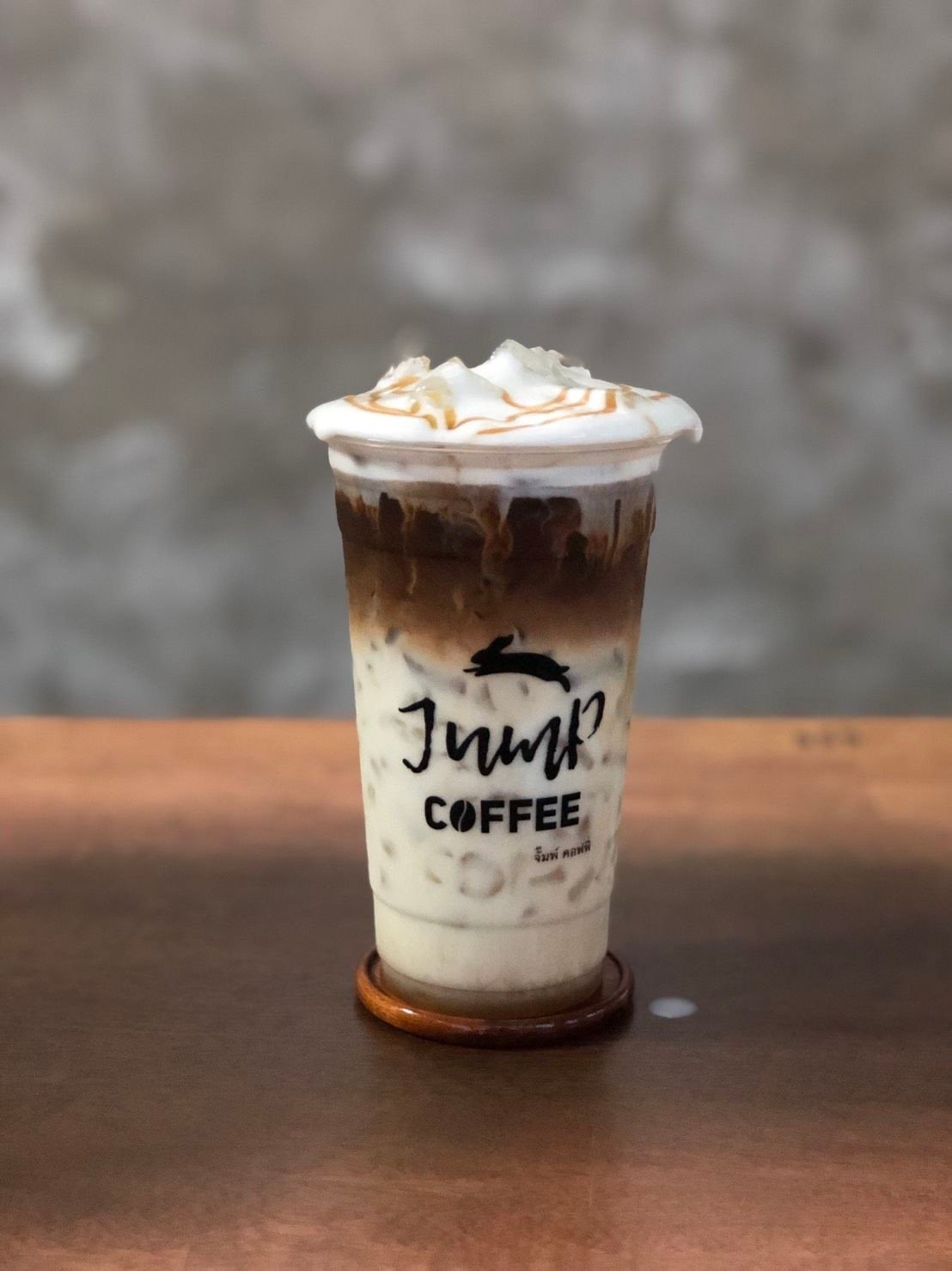JUMP Coffee - สั่งอาหารเดลิเวอรี | Wongnai x LINE MAN