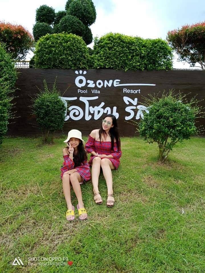 รูป Ozone Resort & Pool Villa - Wongnai