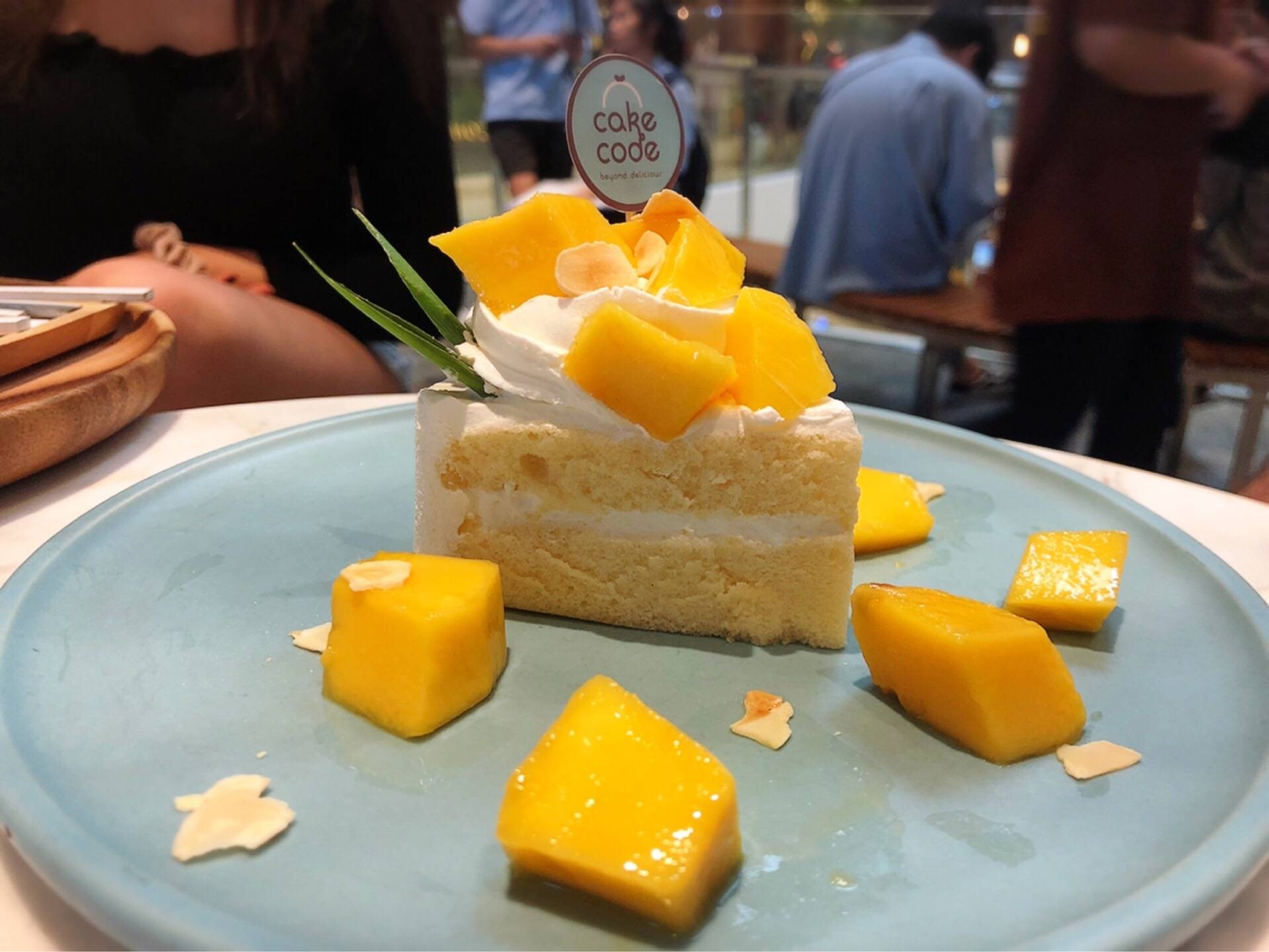 รูป Cake Code Icon Siam