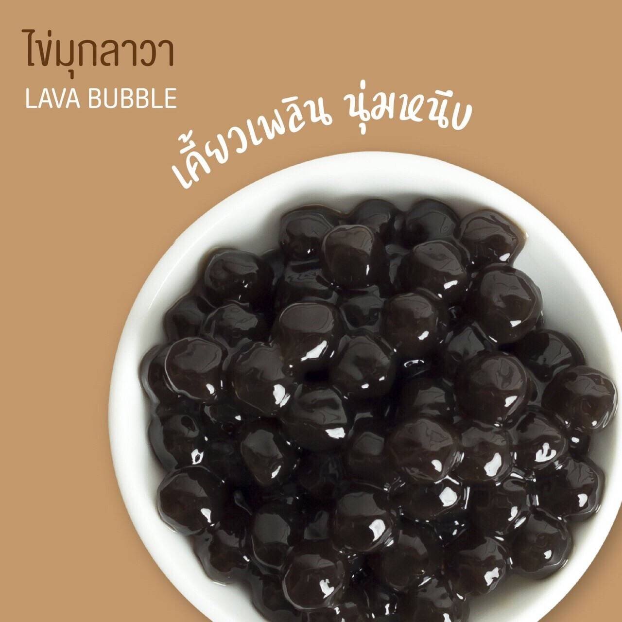 รูป Jin Cha ตลาด Landmark Avenue