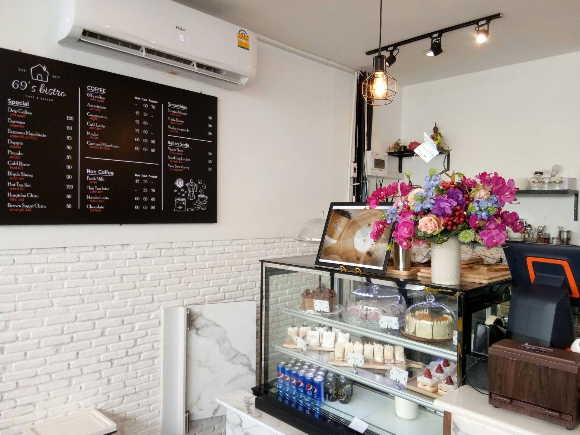 รีวิว 69's Bistro - ร้านกาแฟบรรยากาศดี รสชาติ OK หอมดี ราคาดีงาม บนถนน ...