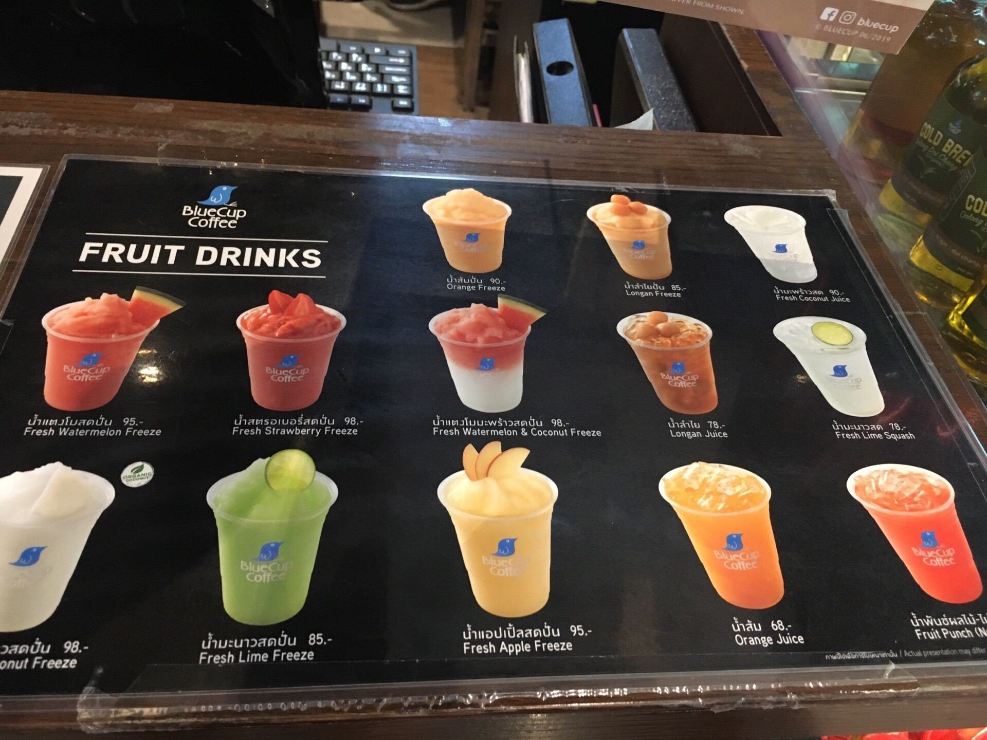 รูป Blue Cup Coffee Central World - Wongnai