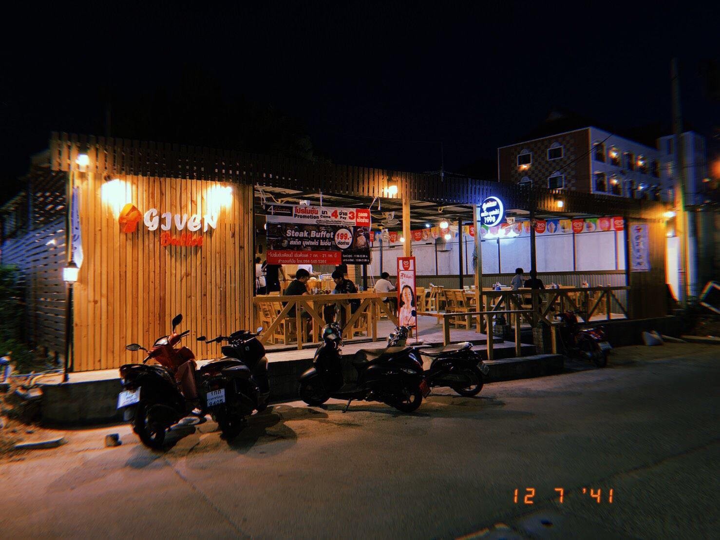 ร้าน 4given Steak buffet Bangsaen. บางแสน | รีวิวร้านอาหาร