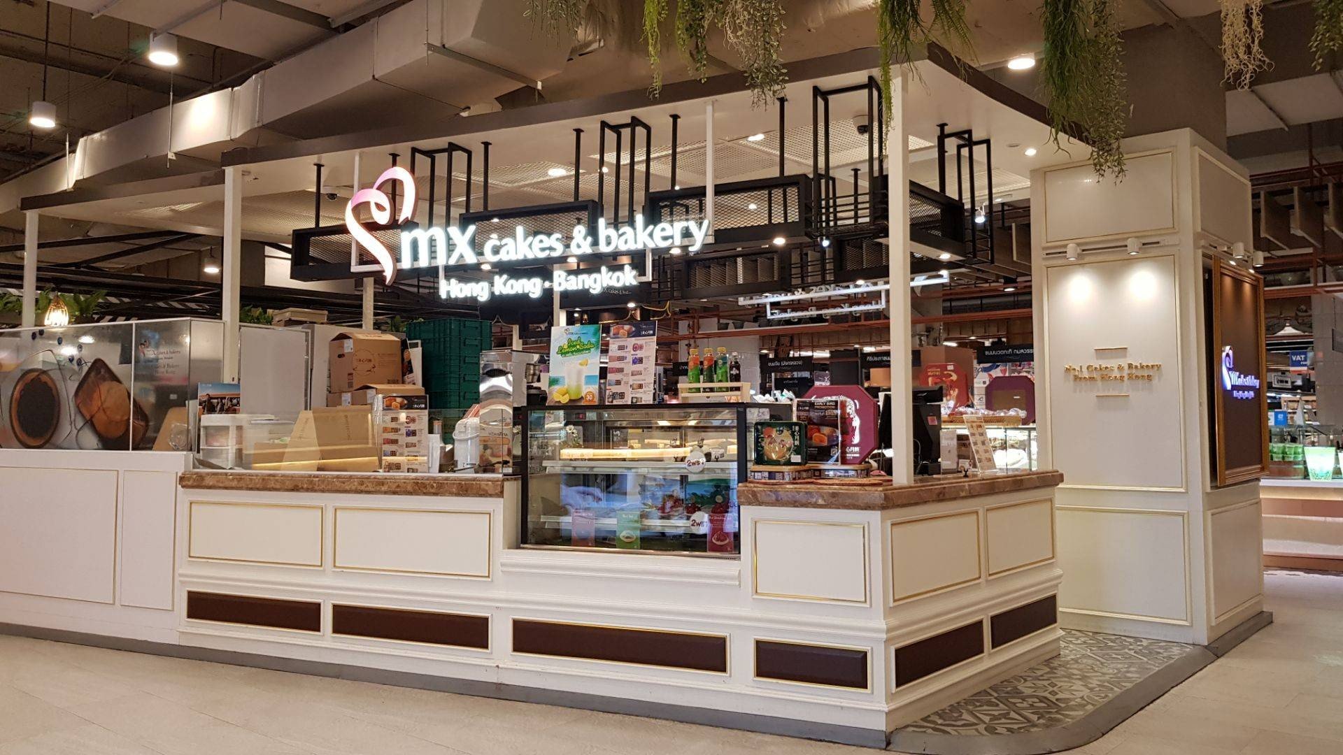 รีวิว MX Cakes & Bakery เซ็นทรัลบางนา - มาเจอะโปรฯตอนค่ำๆ