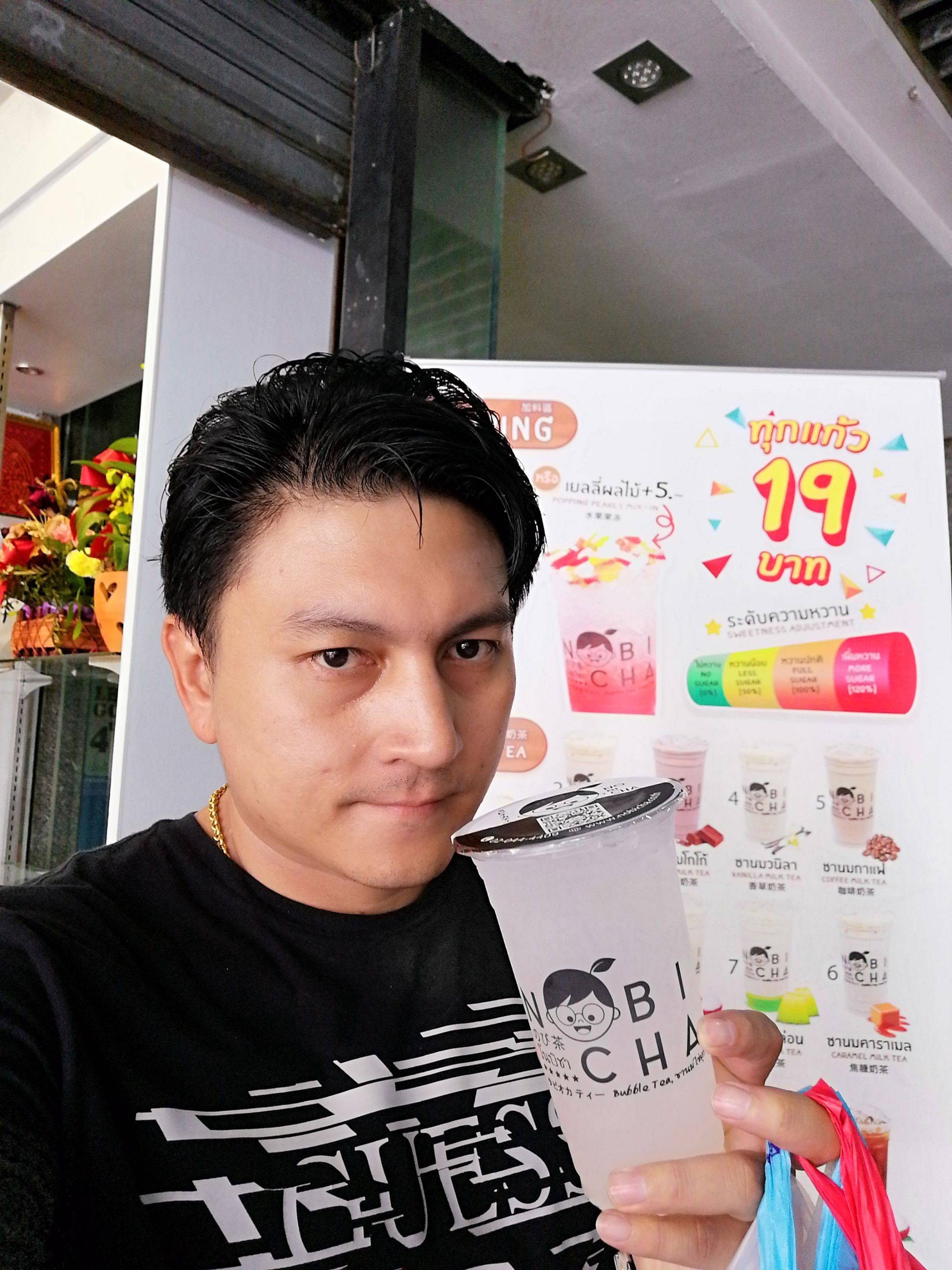 ร้าน Nobicha ตึกใบหยก | รีวิวร้านอาหาร - Wongnai