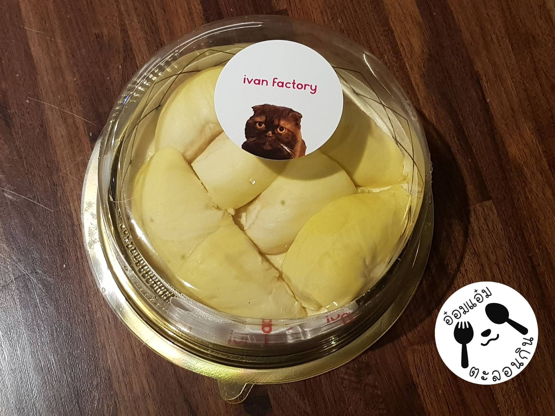 รีวิว ivan factory เสนา - รัชโยธิน - สาวกทุเรียนต้องลองงงง!!!