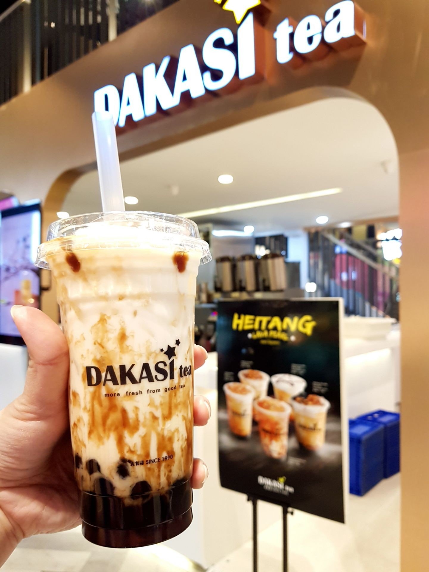 รีวิว Dakasi Tea ทรู ดิจิทัล พาร์ค 101 - ชาไข่มุกชีสเข้มข้นมาก