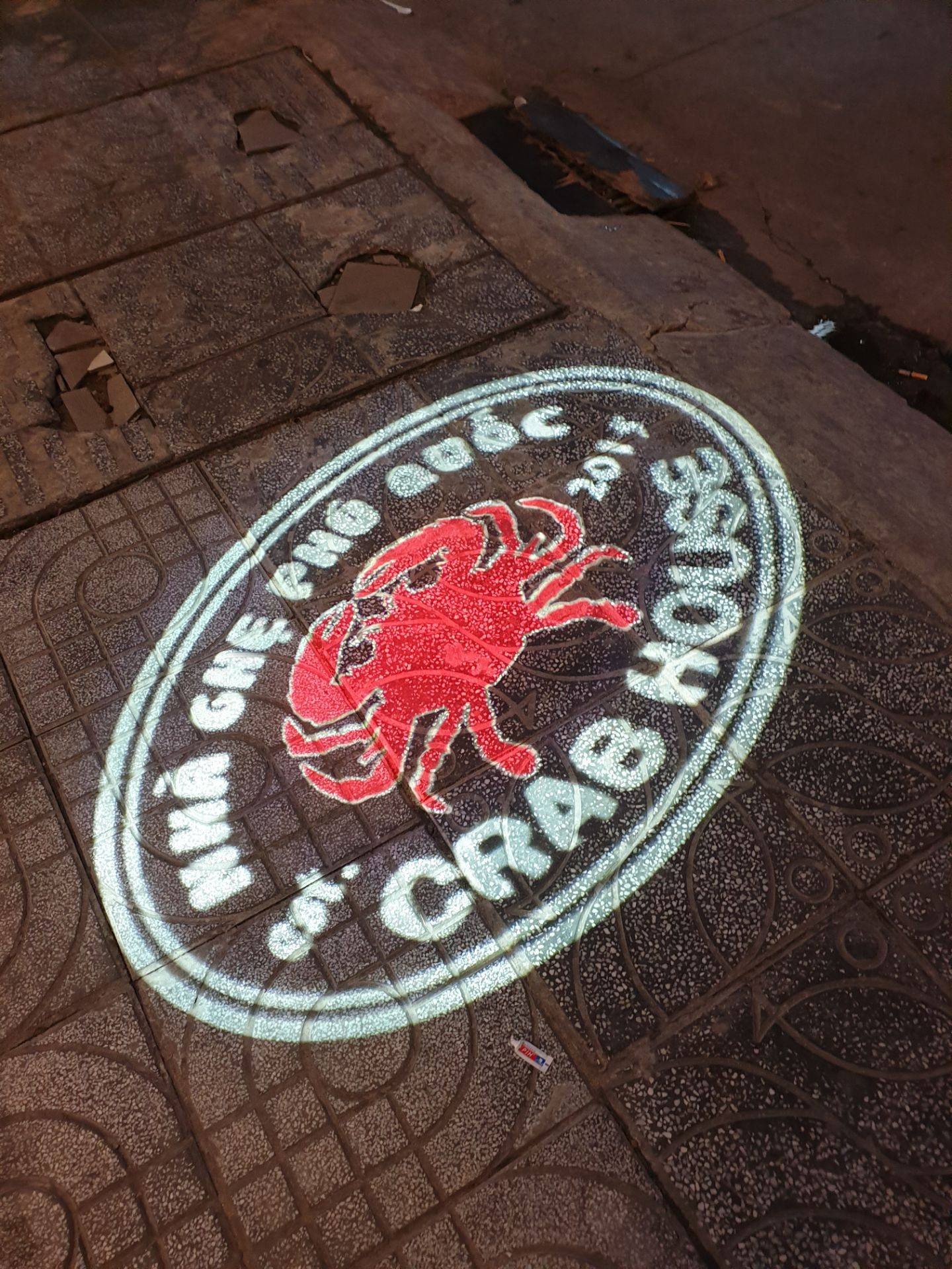 รีวิว Crab House - Love this place. Been there more than 10 times too ...