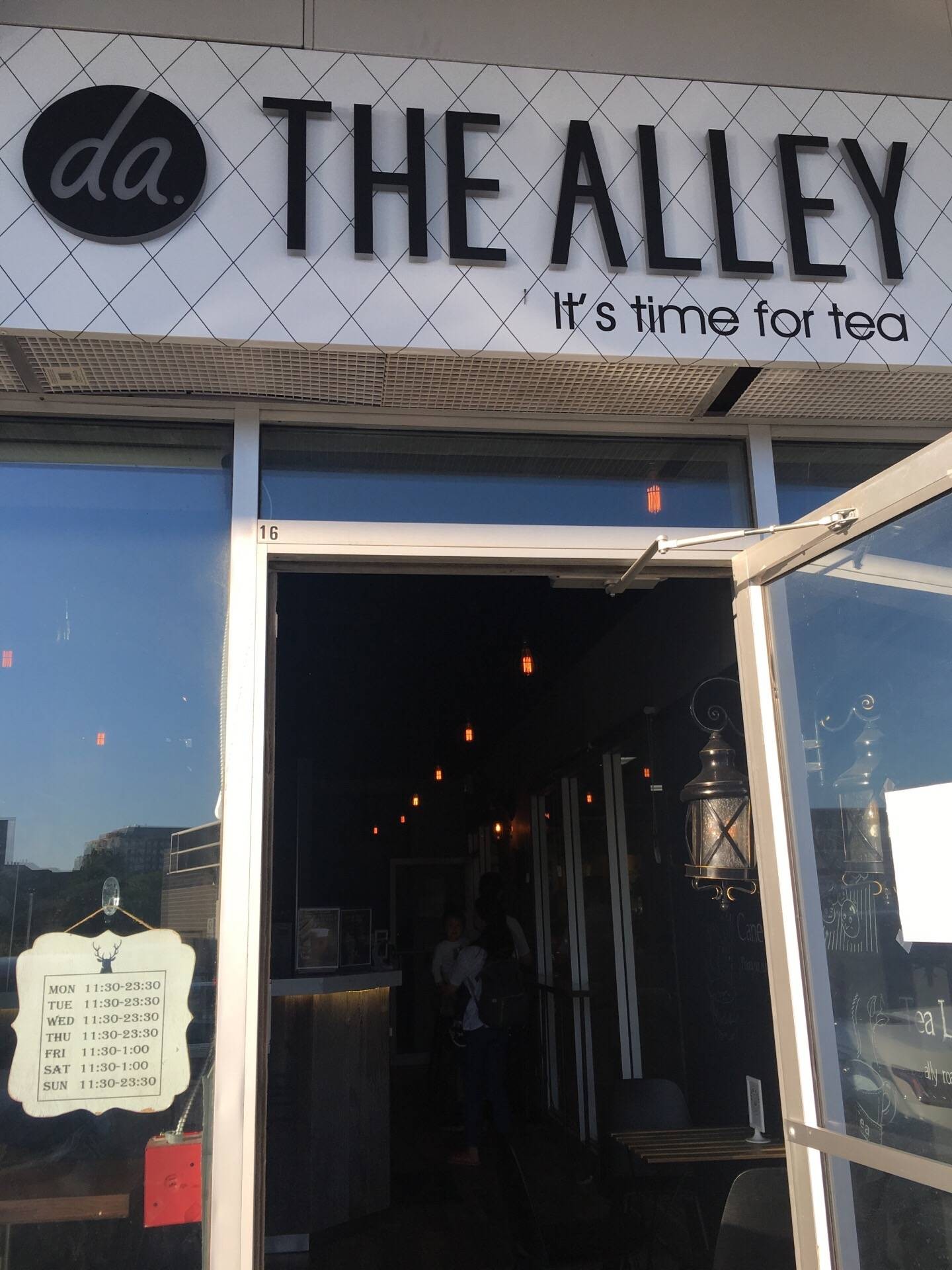 Commerce Gate - รีวิวสถานที่ท่องเที่ยว - Wongnai