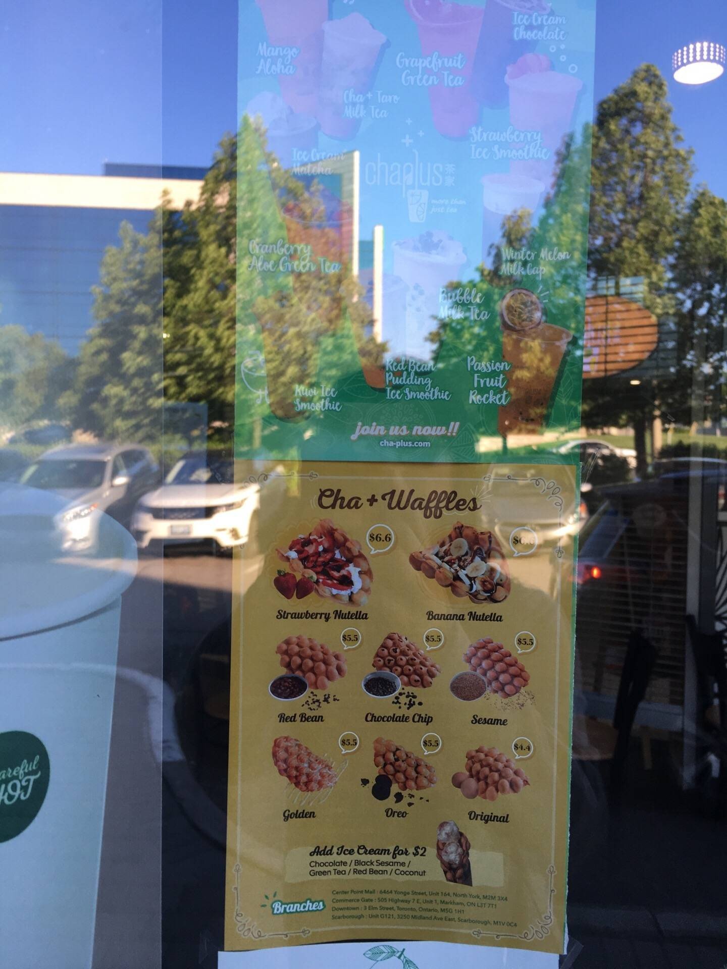 Commerce Gate - รีวิวสถานที่ท่องเที่ยว - Wongnai