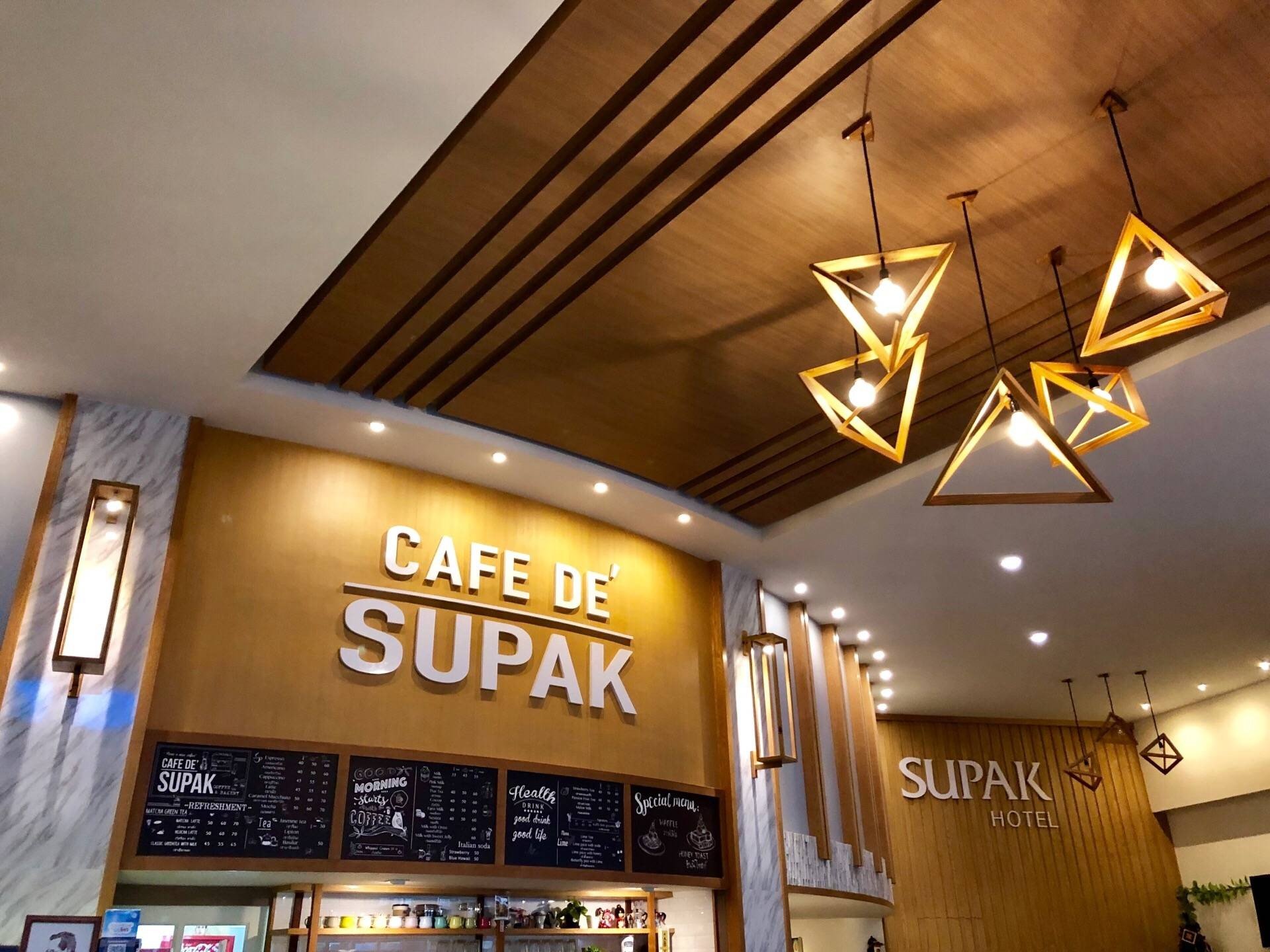 รีวิว Cafe De' Supak - คาเฟ่สุดคูลกลางเมืองกาฬสินธุ์ - Wongnai