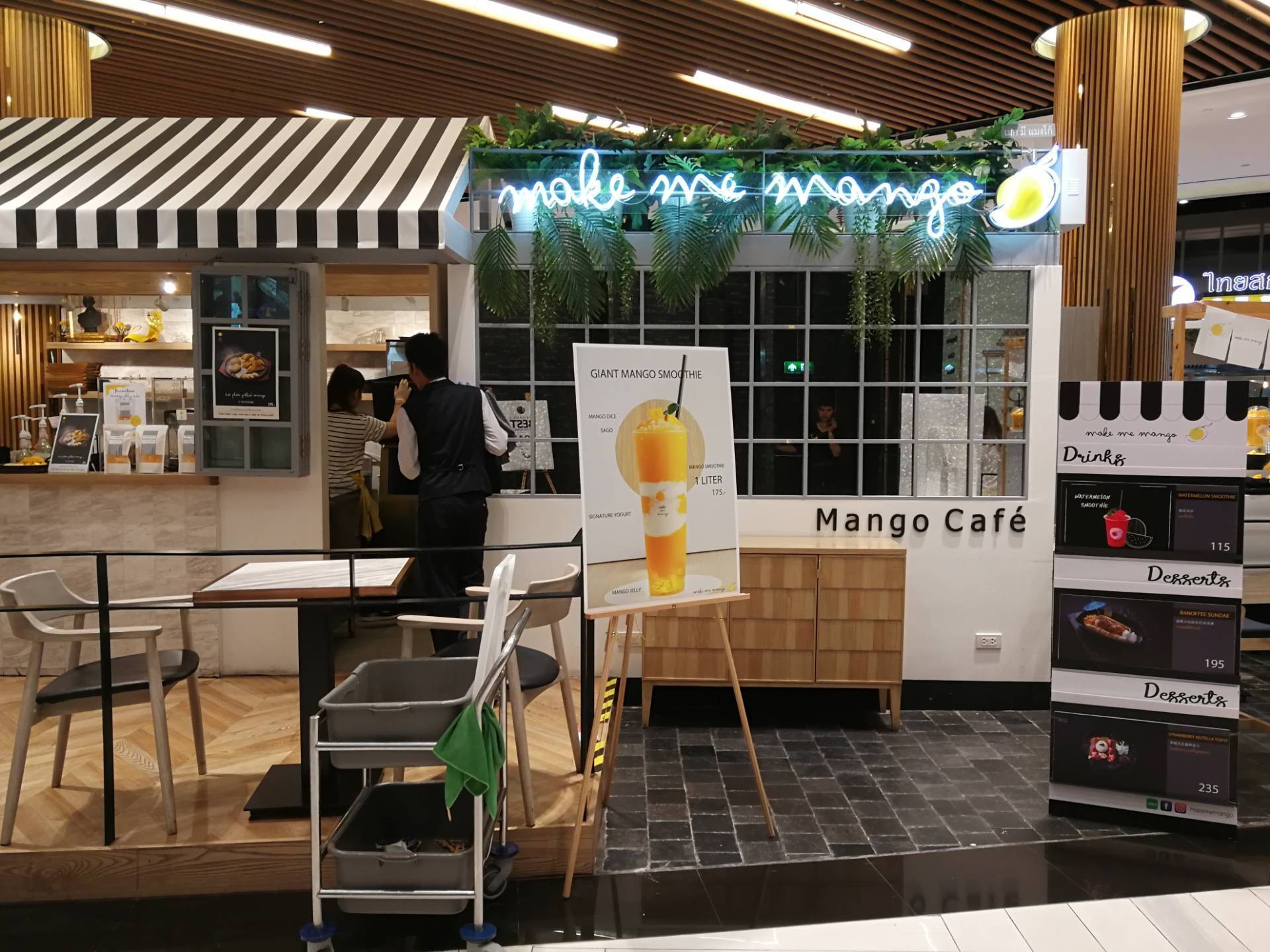 รีวิว Make Me Mango King Power - ใครชอบทานมะม่วงต้องมาโดน