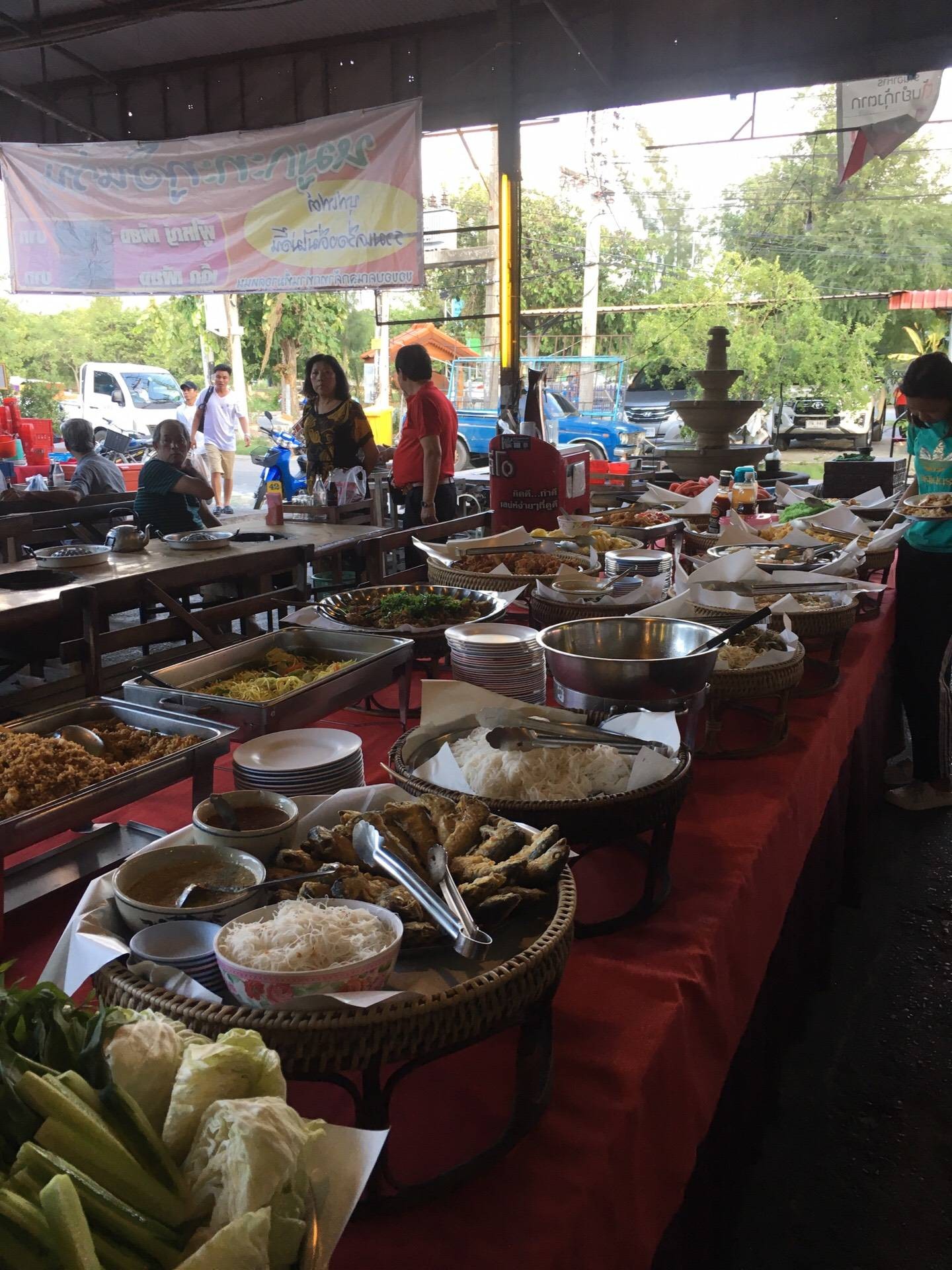 รูป หมูกระทะทูอินวัน เกาะลอย ตาก