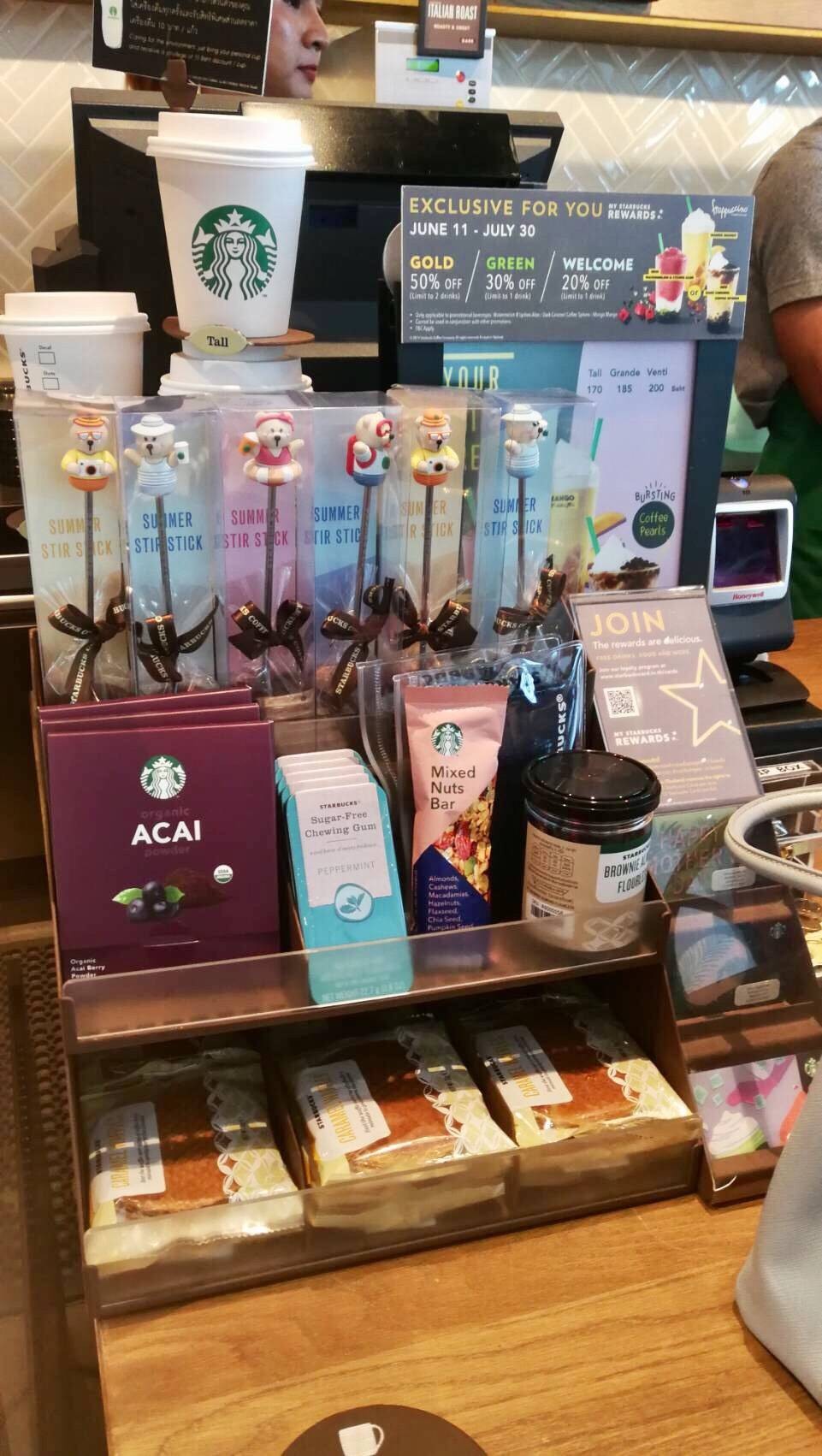 รูป Starbuck Impact - Wongnai