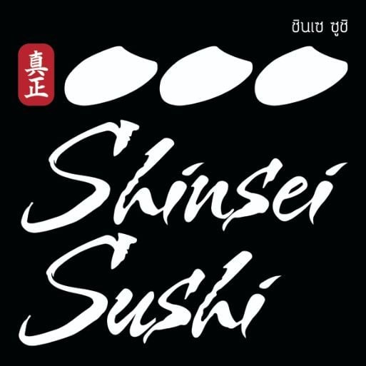 [รีวิว] ร้าน Shinsei Sushi Ari | เมนูแนะนำ รูปภาพ ราคา