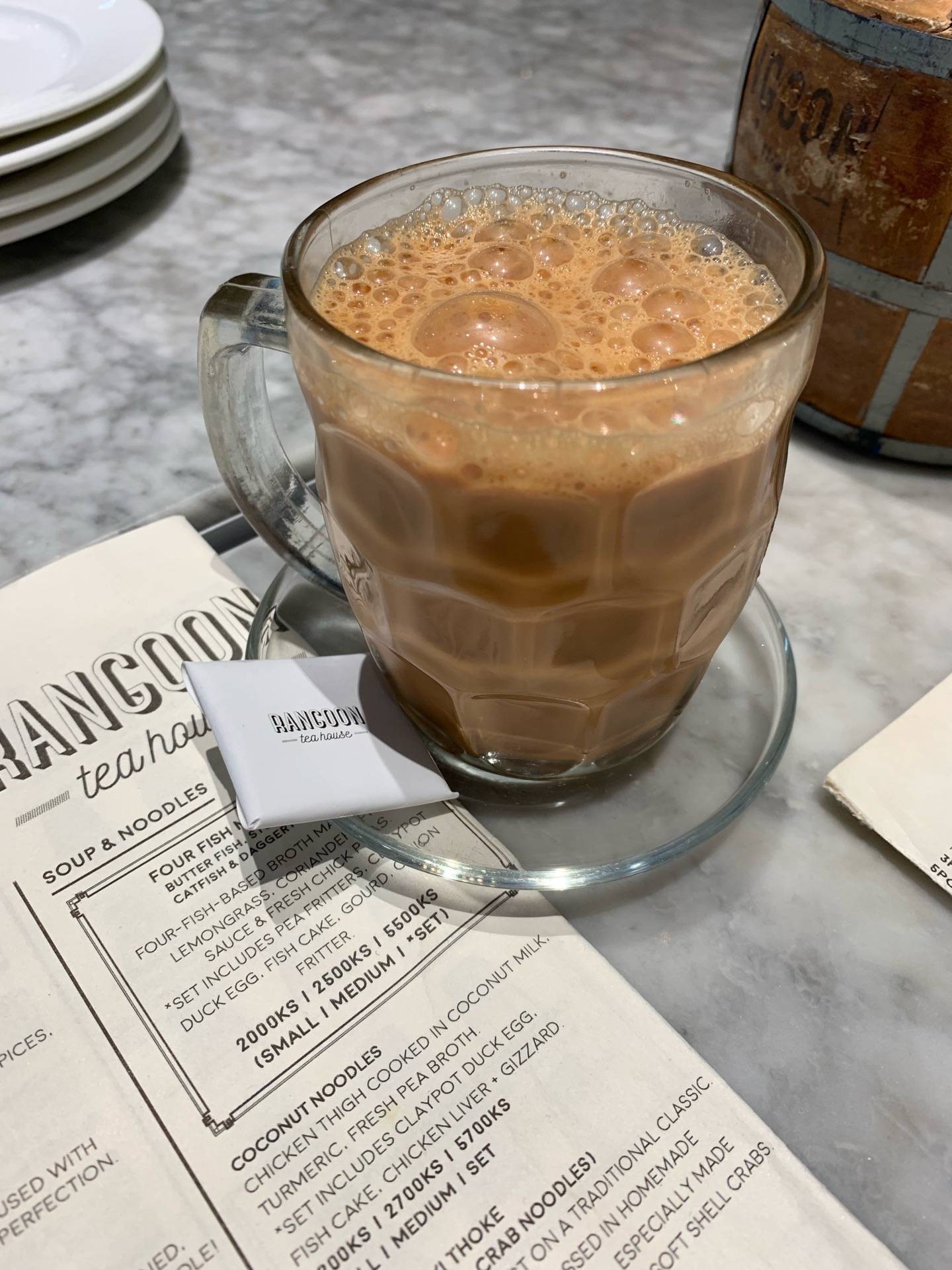 Tea -Regular Hot ร้าน Rangoon Tea House