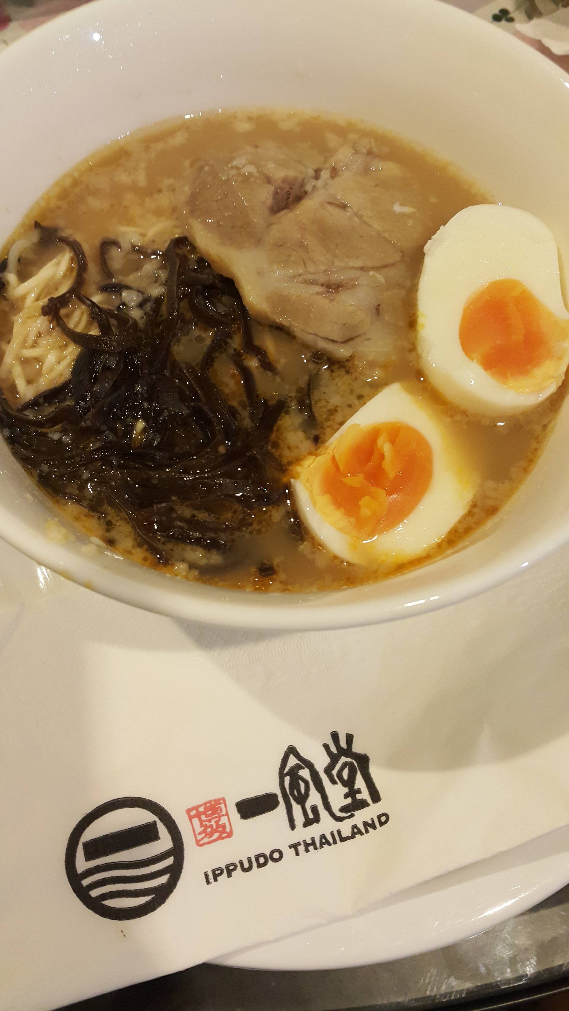 รีวิว Ramen Ippudo Central Pinklao - ราเมงญี่ปุ่น เส้นนุ่มๆ - Wongnai