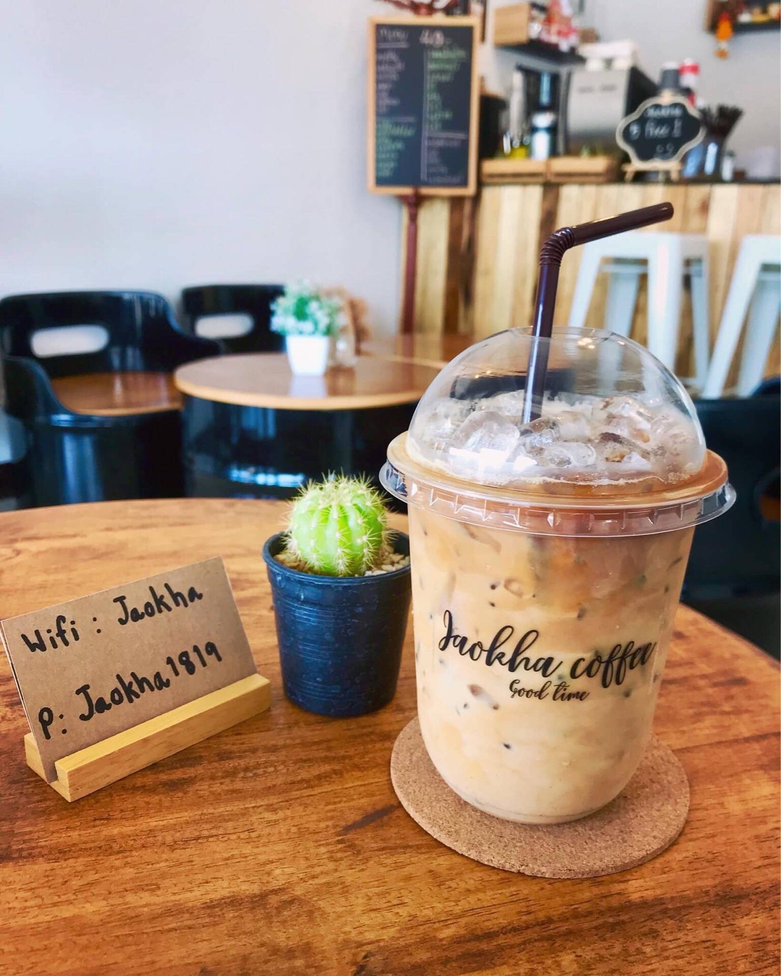 ร้าน กาแฟสด Jao kha coffee ( ลูกชิ้นทอด บ้านนอก ) | รีวิวร้านอาหาร