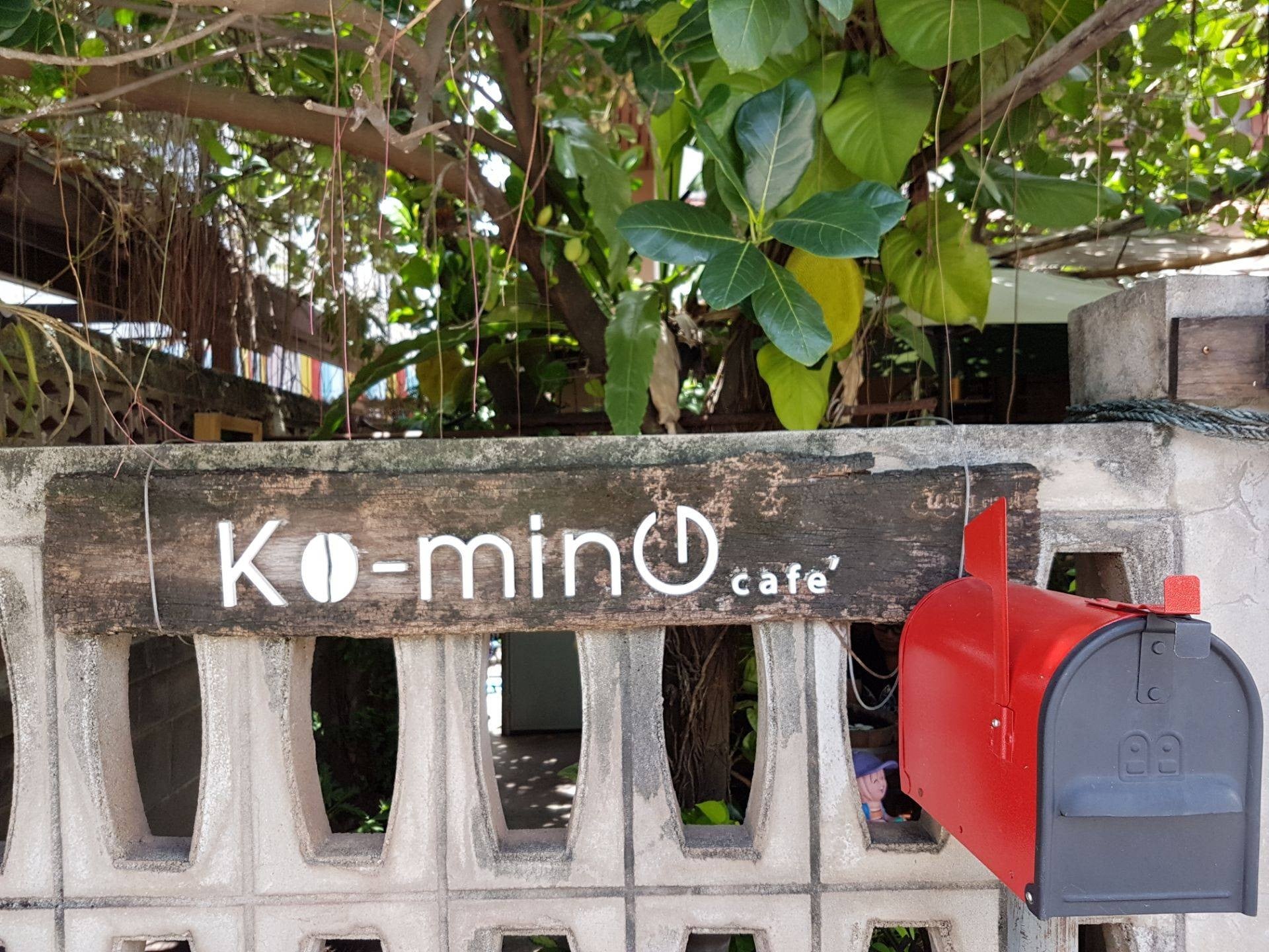 รีวิว Ko-ming Cafe อุดรธานี - นึกถึงกาแฟ นึกถึงโก