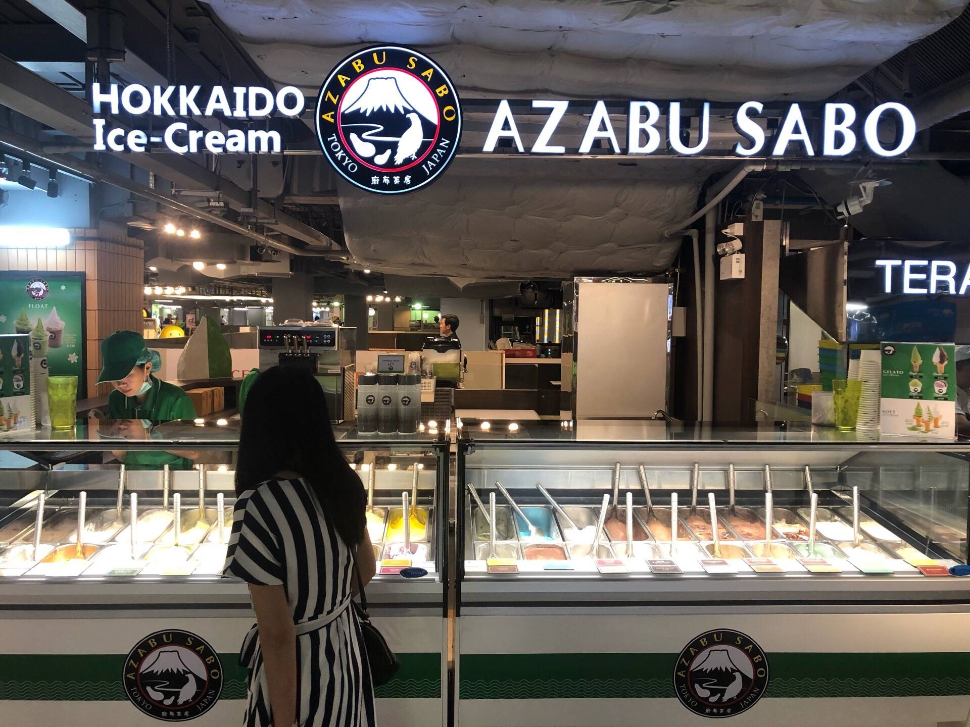 รีวิว Azabu Sabo เซ็นทรัลพลาซ่า ลาดพร้าว - ไอศครีมเนื้อเนียน ละเอียด อร่อยสุดๆ