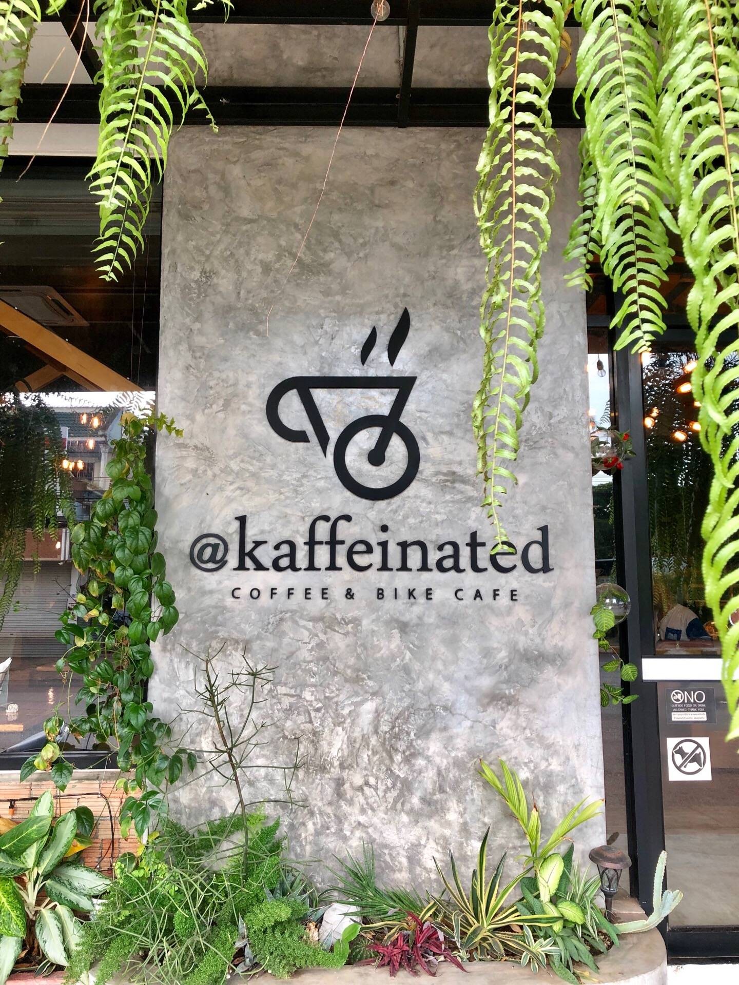 รีวิว Kaffeinated Coffee & Bike Cafe - คาเฟ่จักรยานกลางเมืองสกล