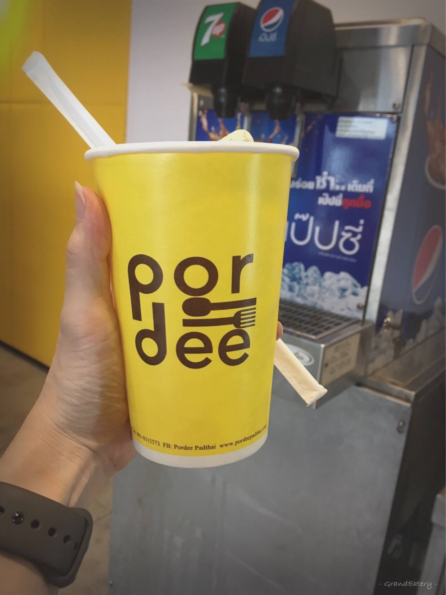 รูป Pordee Padthai