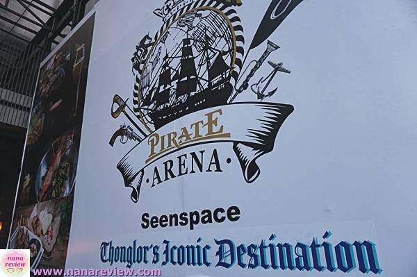 รีวิว Pirate Arena - ใช้ชีวิตอย่างสุดขั้วในแบบโจรสลัด