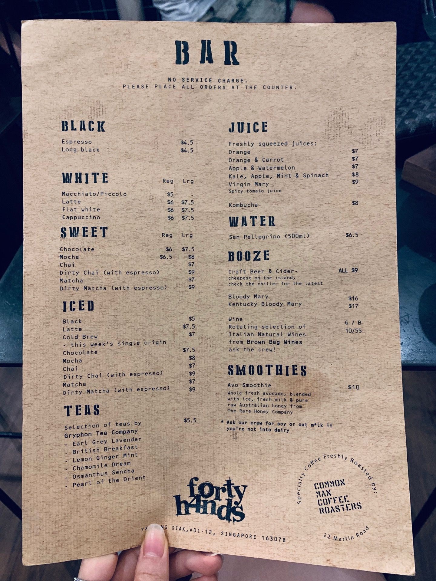 รีวิว Forty Hands - A very good breakfast place ️