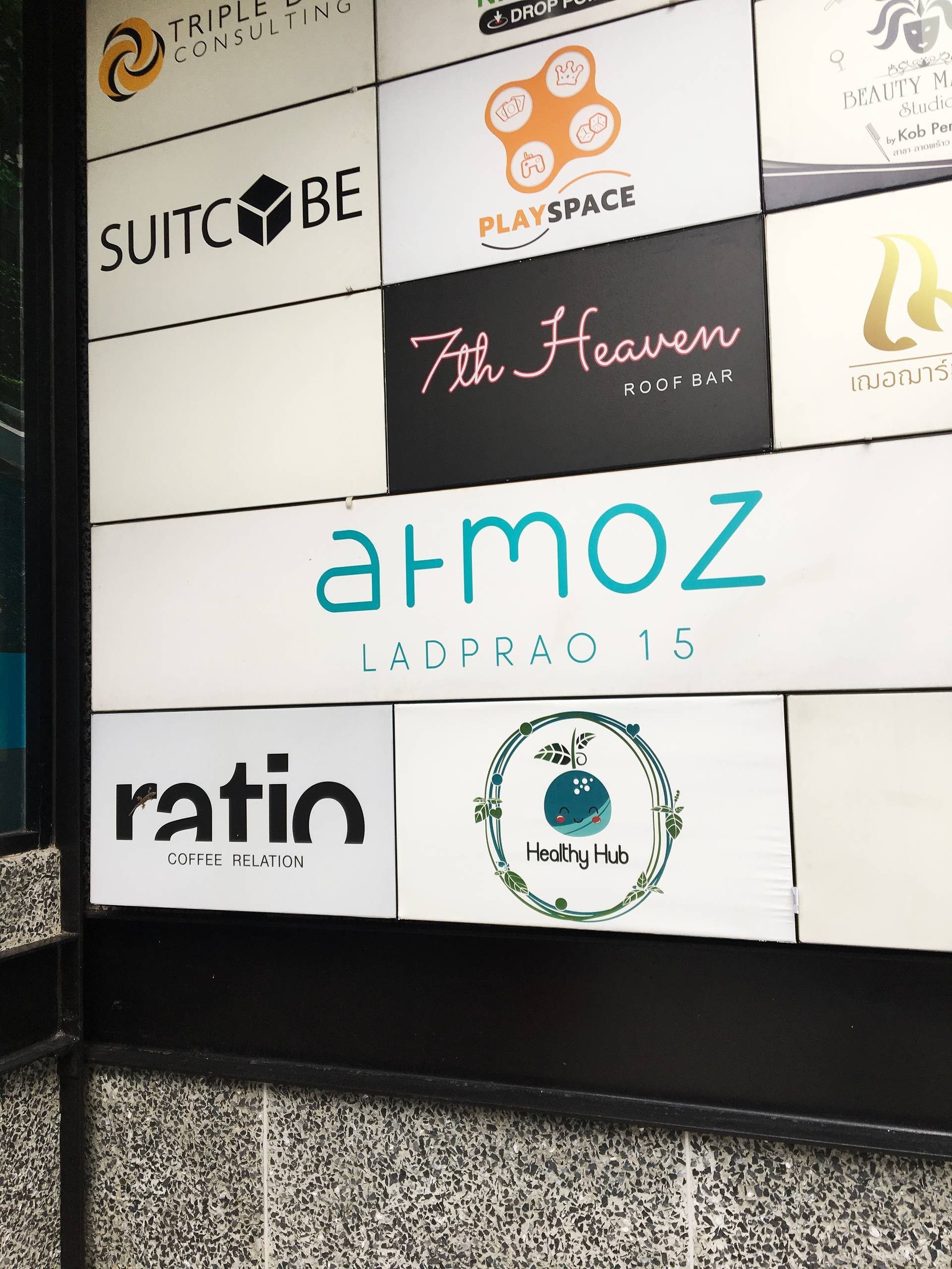 ร้าน Healthy Hub Move Amaze | รีวิวร้านอาหาร - Wongnai