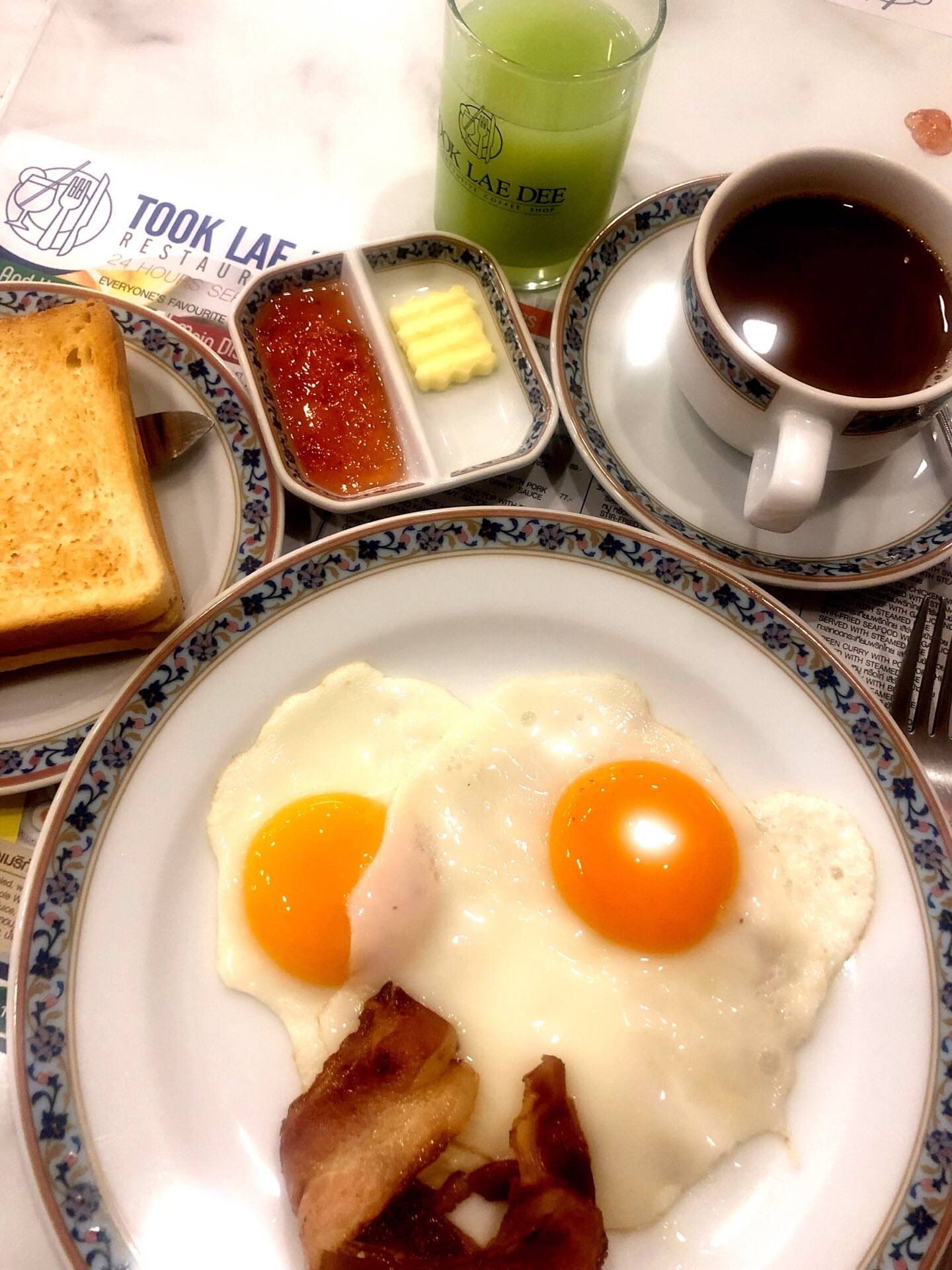 รีวิว ถูกและดี INT INTERSECT พระราม3 - สมชื่อร้านจริงๆ