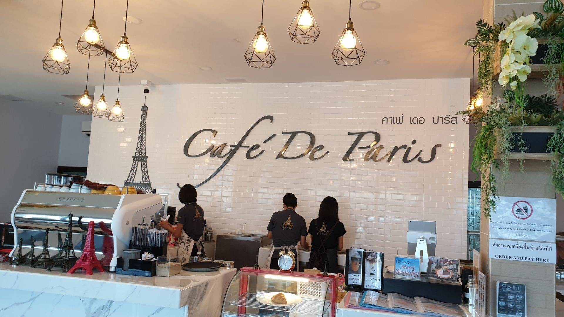 รีวิว Café de Paris ขอนแก่น - กาแฟดี อร่อย ร้านสวย