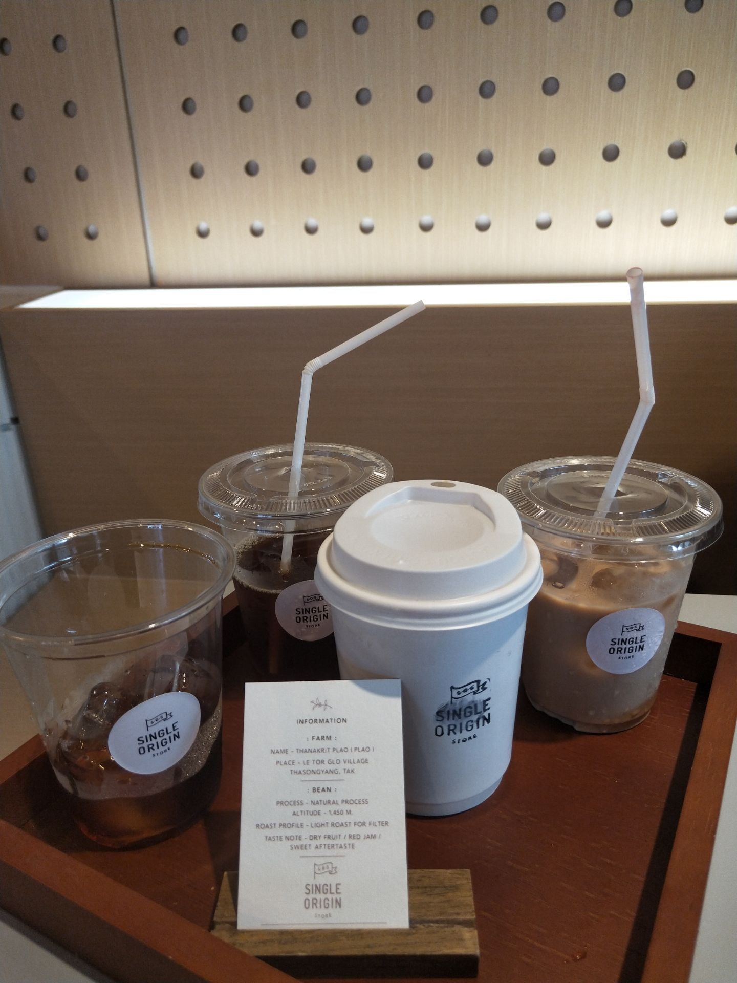 รูป S.O.S SINGLE ORIGIN STORE Slowbar