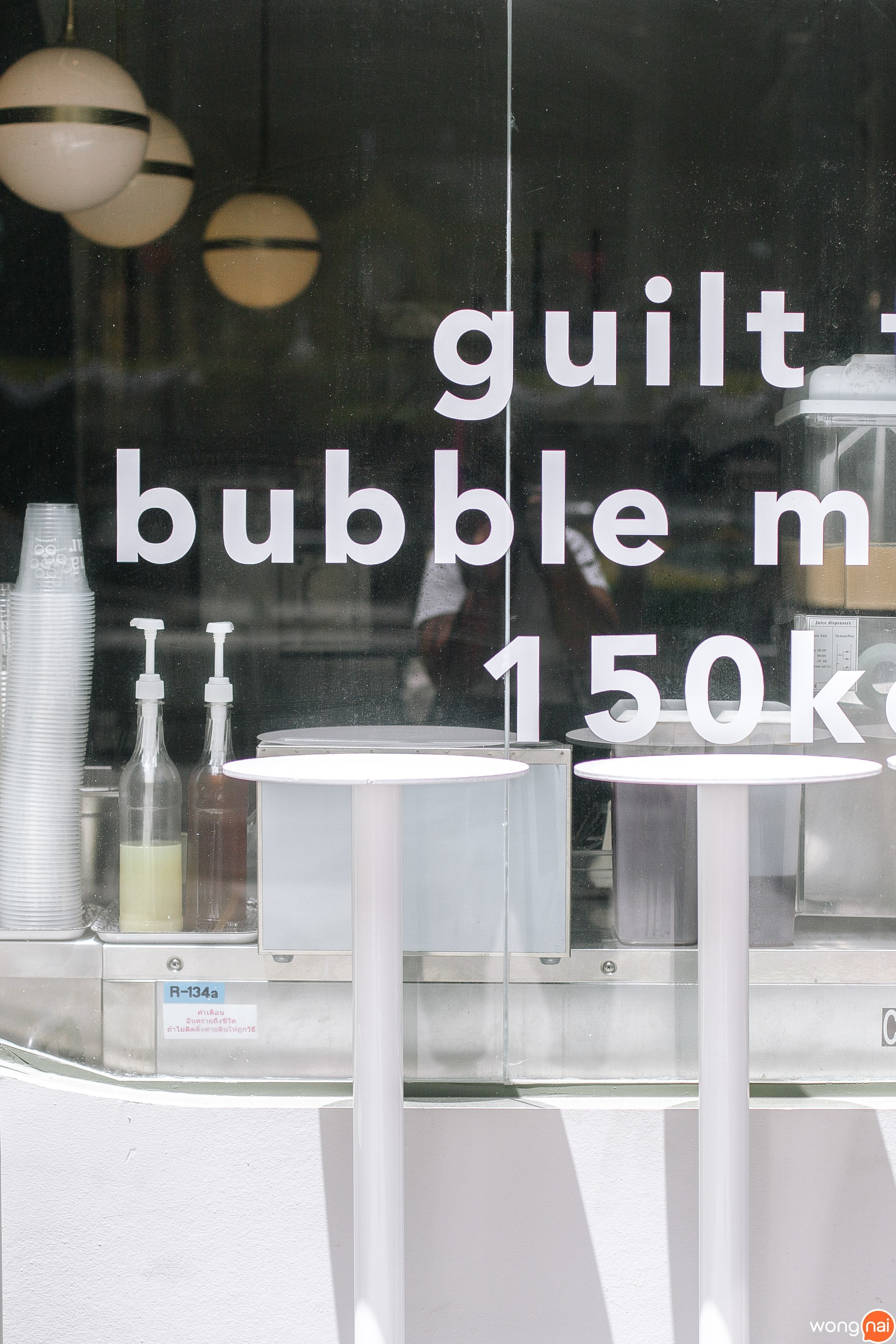 Lido Connect กลับมาครั้งใหม่ในคอนเซปแหล่งศิลปะวัฒนธรรความคิดสร้างสรรค์