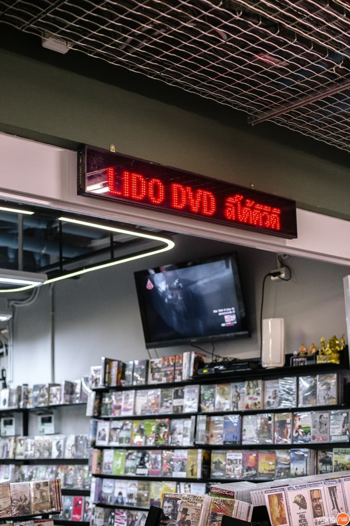 Lido Connect กลับมาครั้งใหม่ในคอนเซปแหล่งศิลปะวัฒนธรรความคิดสร้างสรรค์