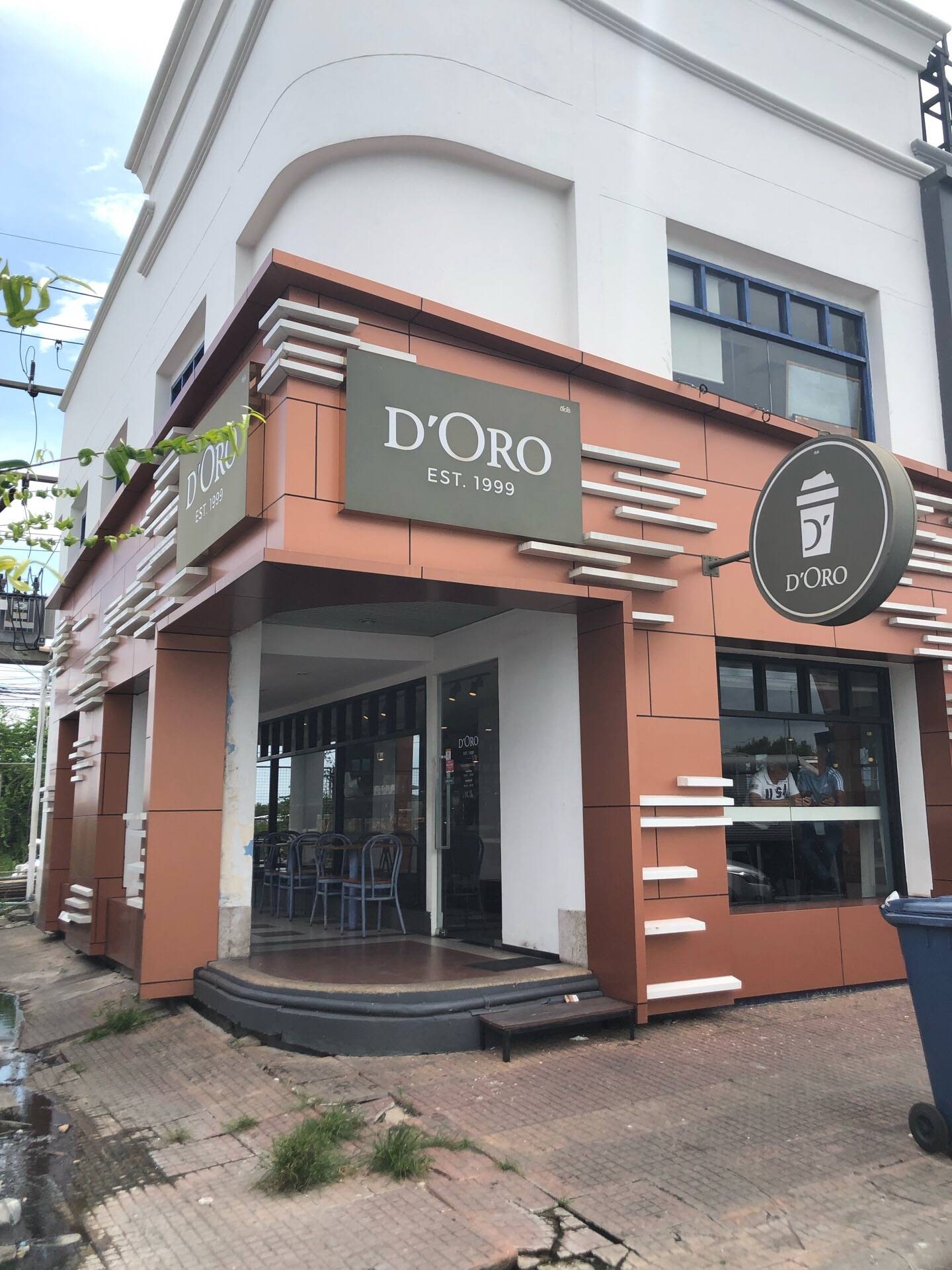 รีวิว D’oro Coffee มอเตอร์เวย์ (ขาเข้า) - จุดพักประจำมอร์เตอร์เวย์ แวะ ...