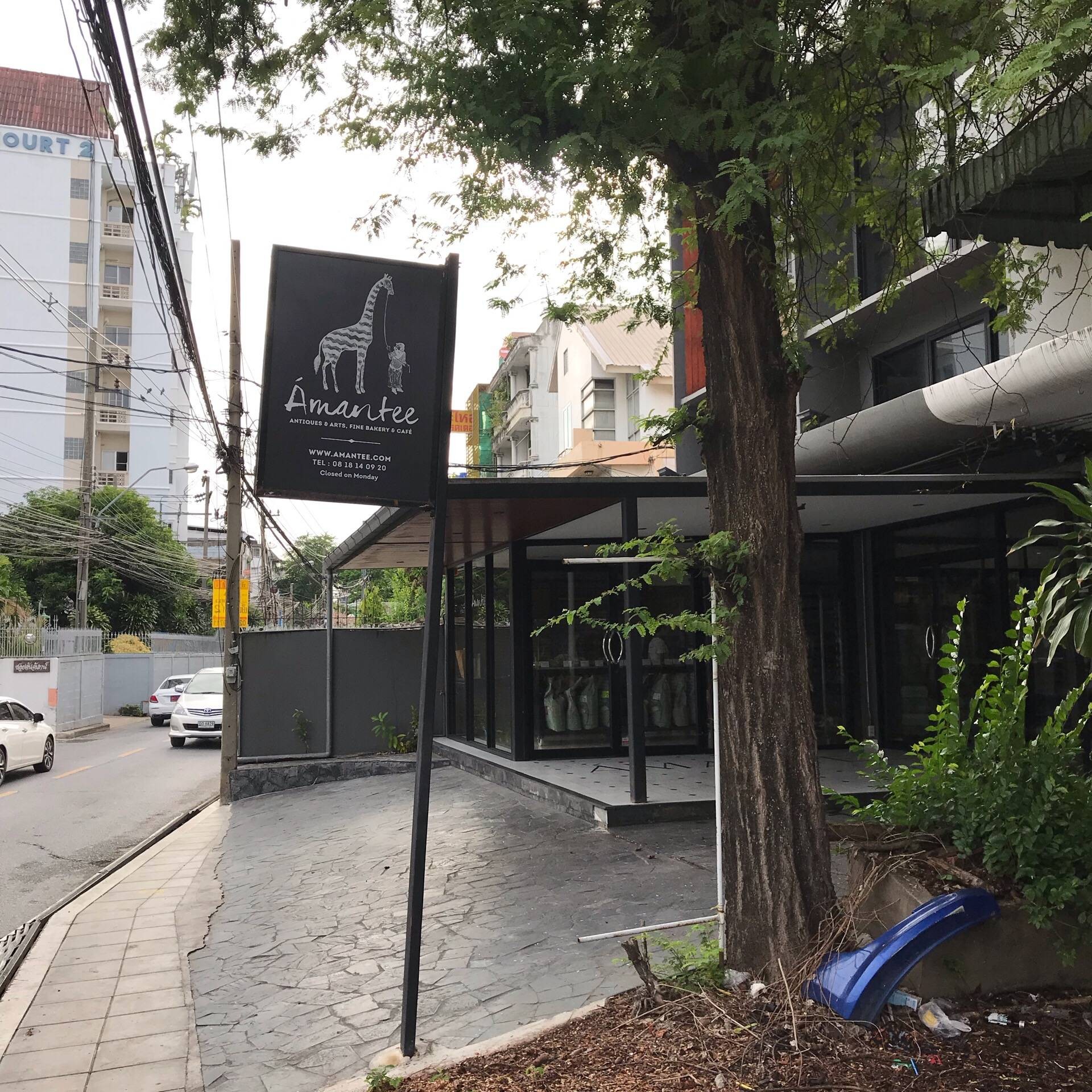 รีวิว Amantee - Antiques & Arts, Fine Bakery & Cafe ช่องนนทรี - อร่อย ...