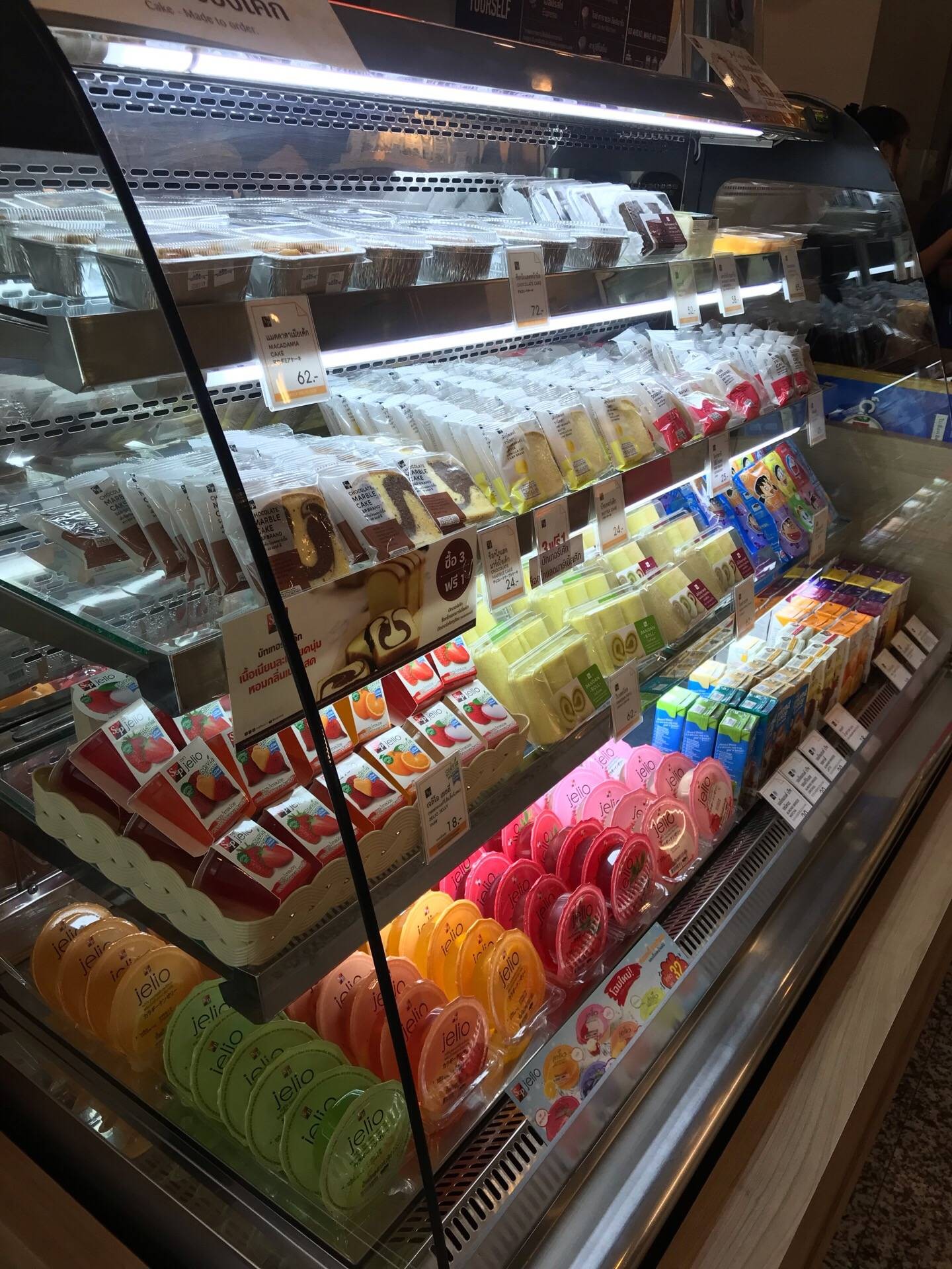 รีวิว Blue cup coffee อีสท์วอเตอร์ - วันศุกร์ 1 แถม 1