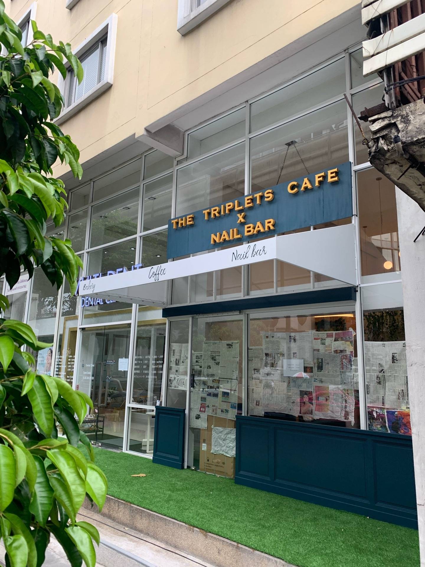 รูป The Triplets Cafe x Nail Bar