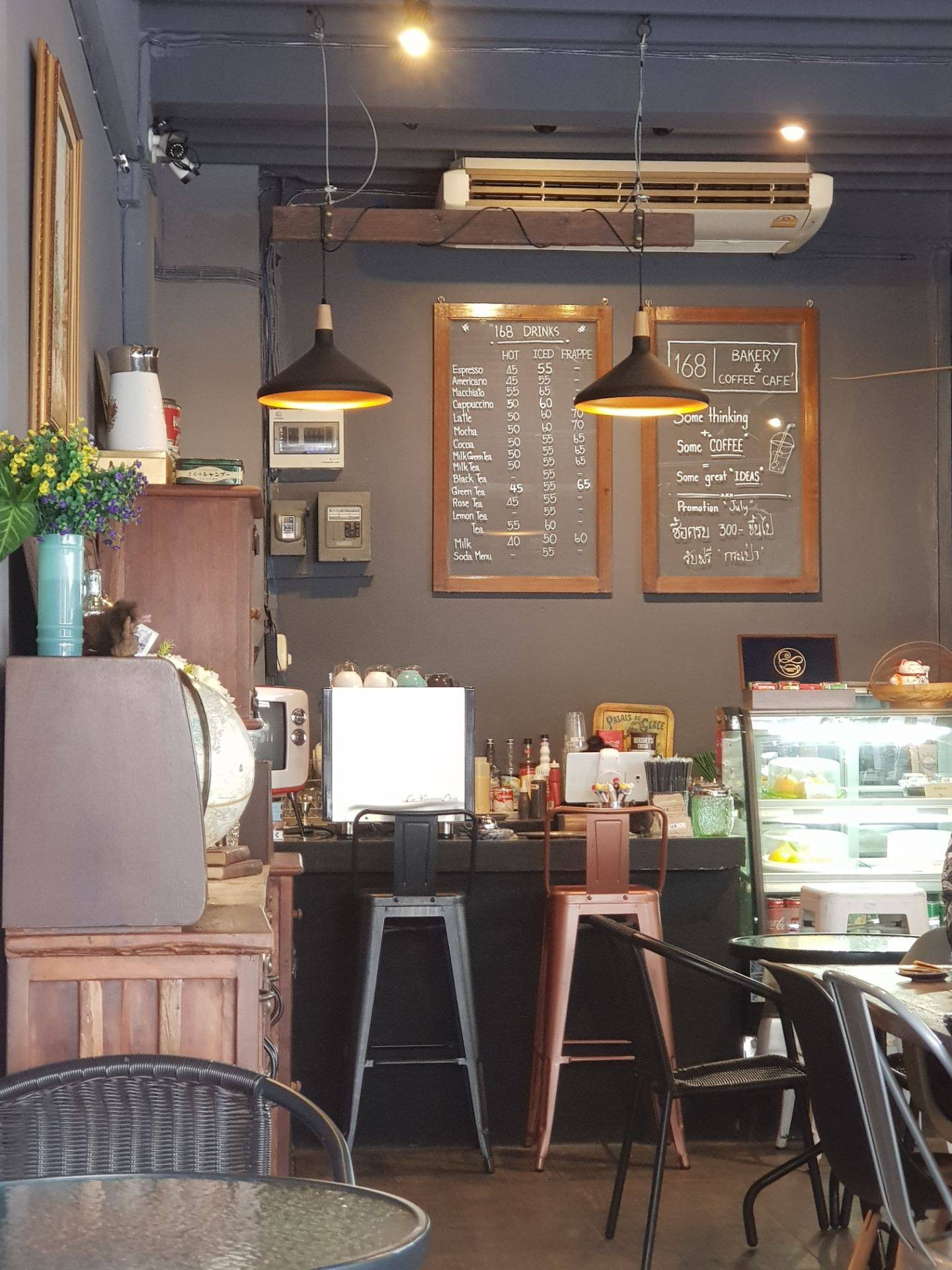 รูป 168 COFFEE AT CHIANG MAI - Wongnai