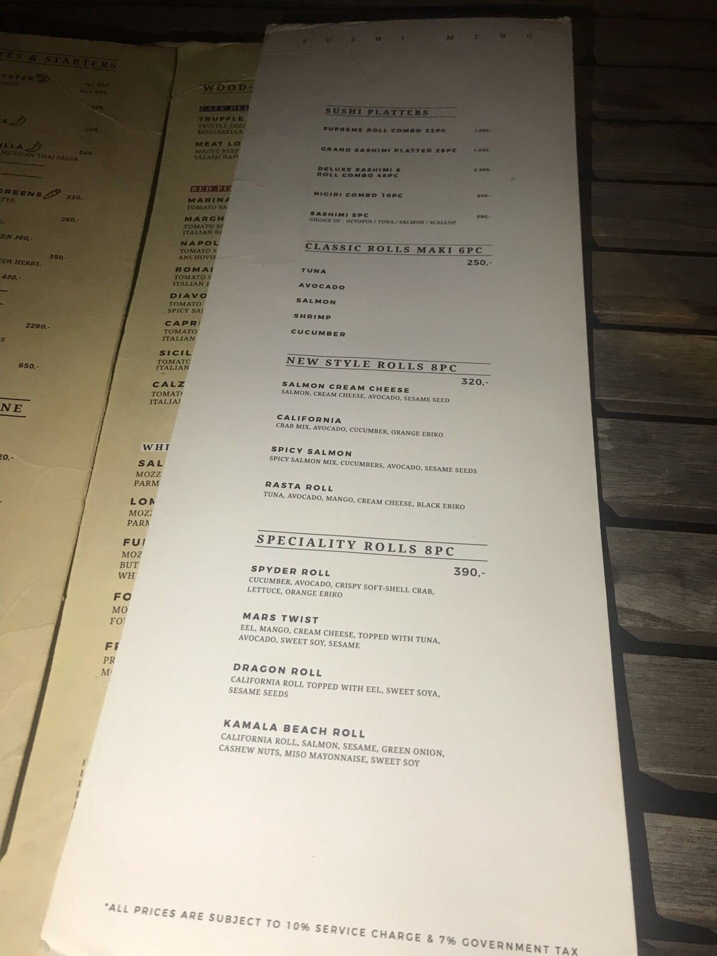 รูป Cafe del mar Phuket Phuket